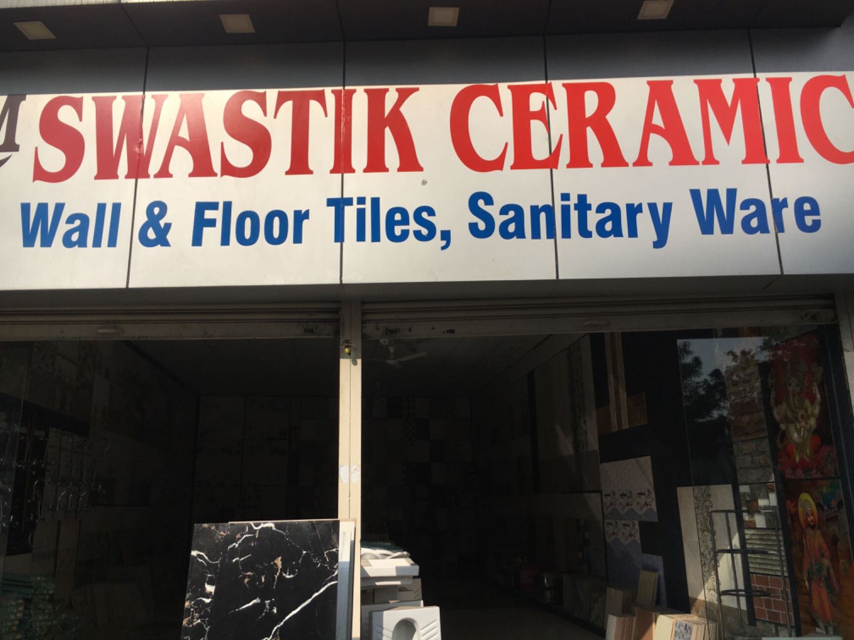 Swastik Ceramicsc in Rahatani, Pune - Best Tile Dealers in Pune - Justdial