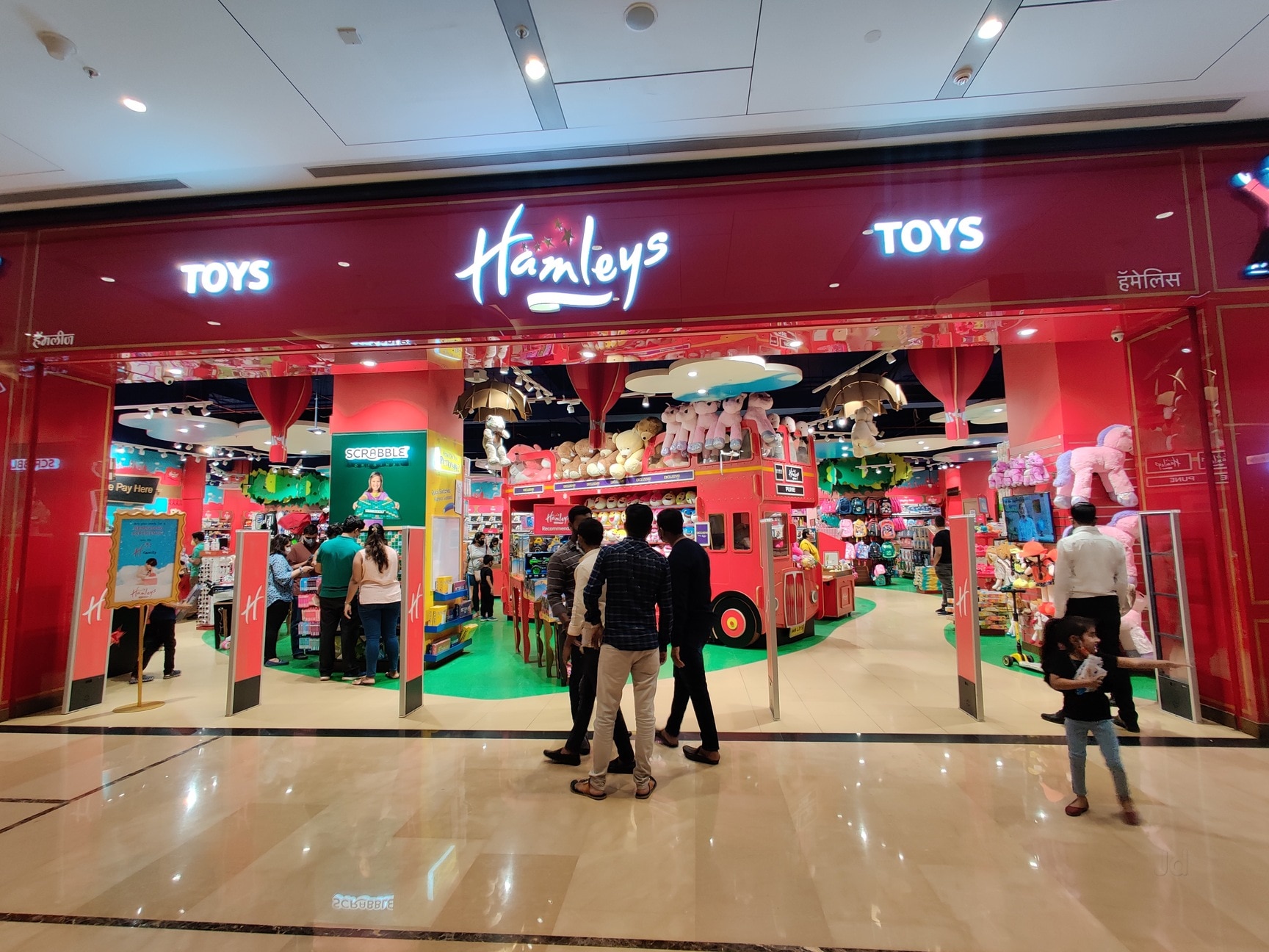 - 5 exclusive Deals at Hamleys (ICC Pavillion Mall), Shivaji Nagar ...