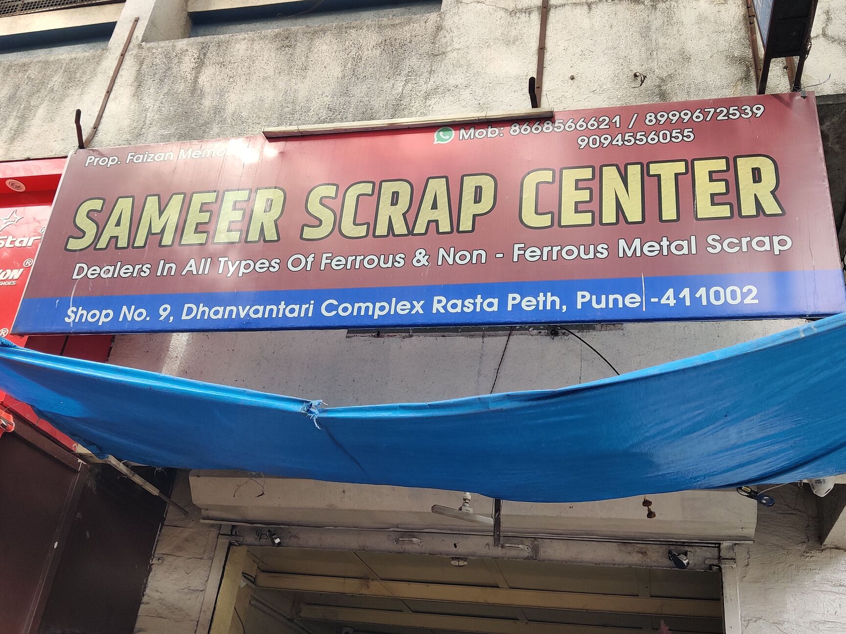 Sameer Scrap Center in Nana Peth, Pune - Best Scrap Buyers in Pune ...