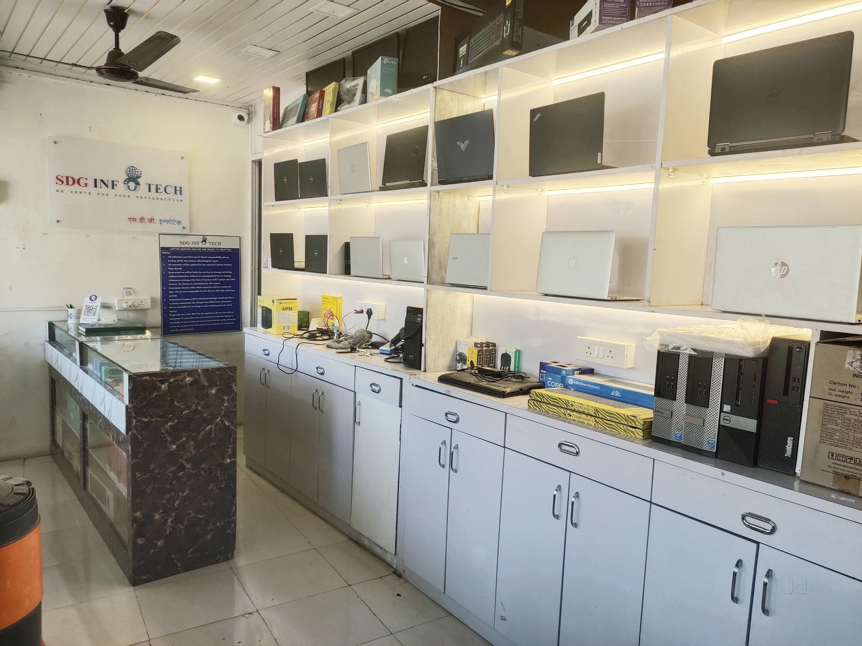 Sdg Infotech in Chinchwad, Pune - Best Computer Repair & Services in ...
