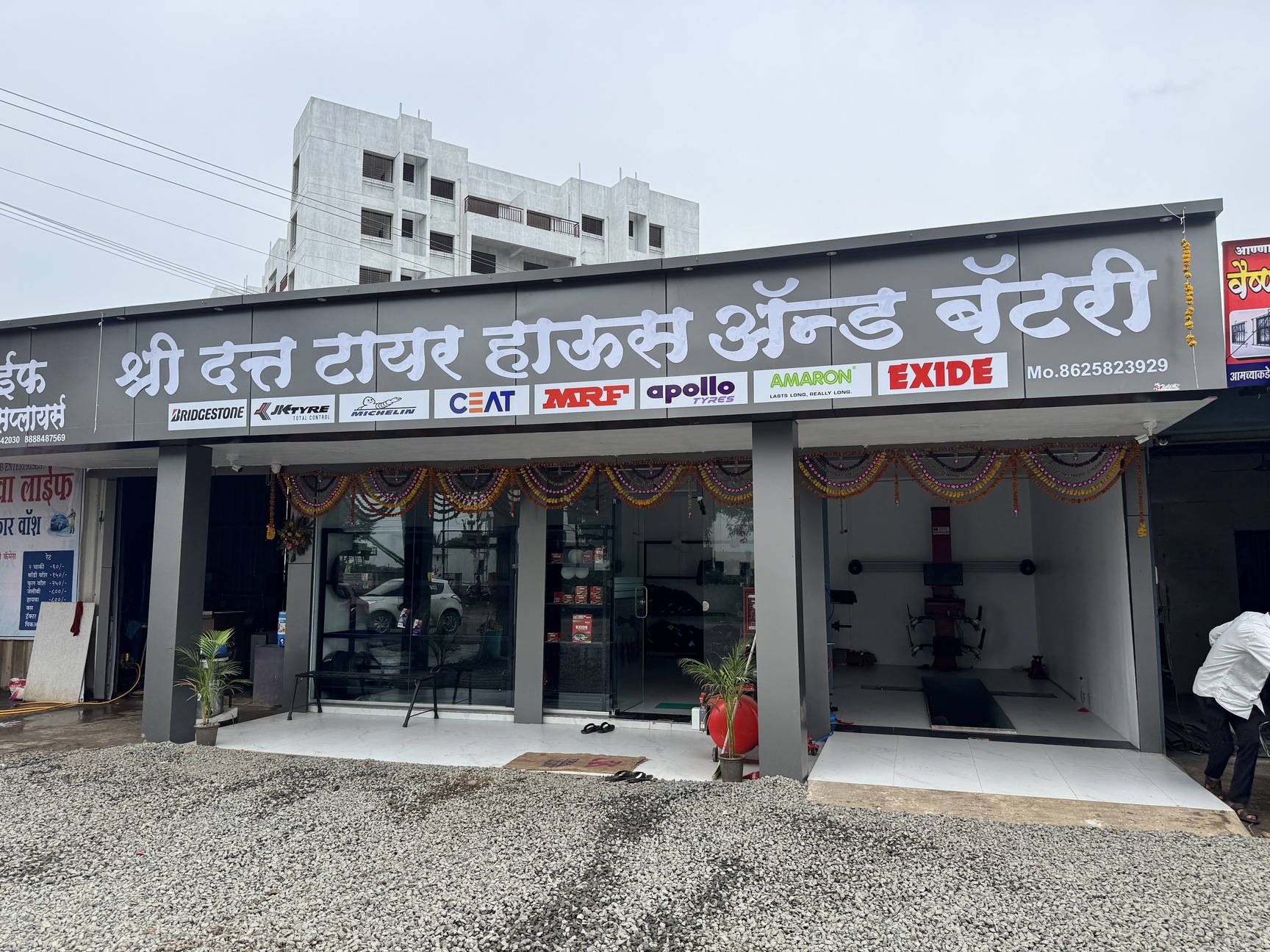 Shree Datta Tyres House And Battery in Shikrapur, Pune - Best Tyre ...