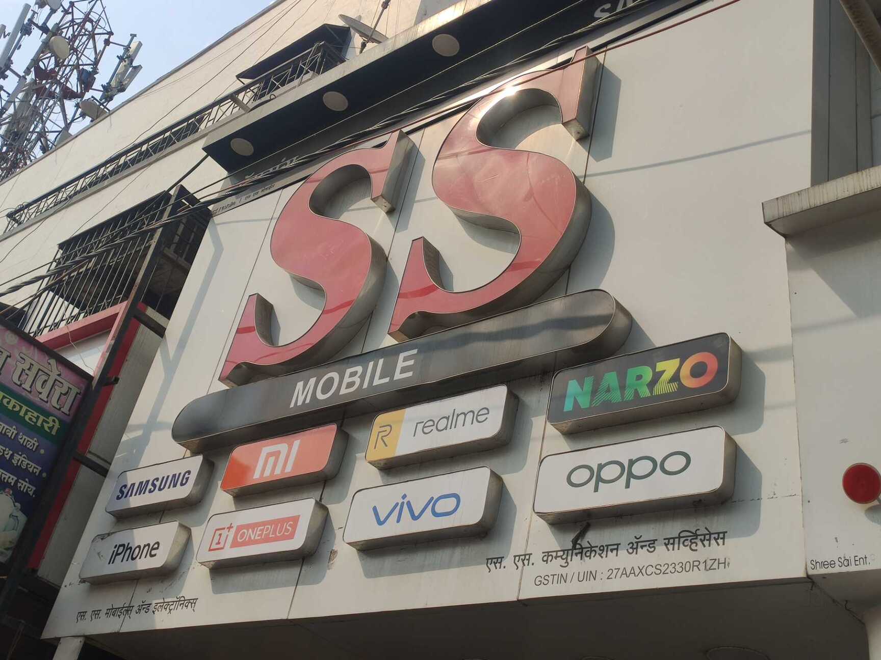 Top Led Tv Dealers in Pimpri Chinchwad New Town - Best Led Television ...