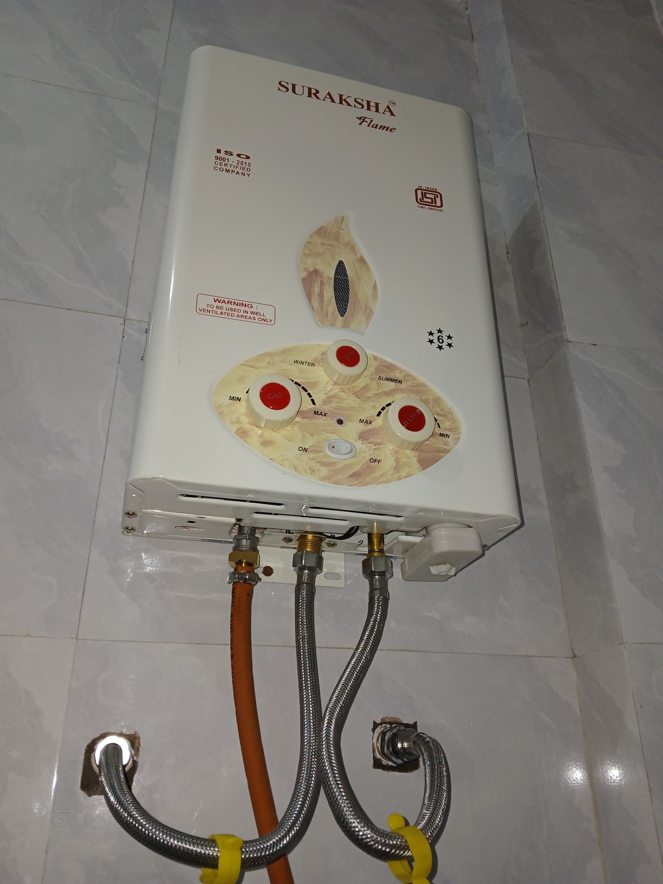 Bharat Gas in Hinjewadi,Pune - Best Gas Dealers near me in Pune - Justdial