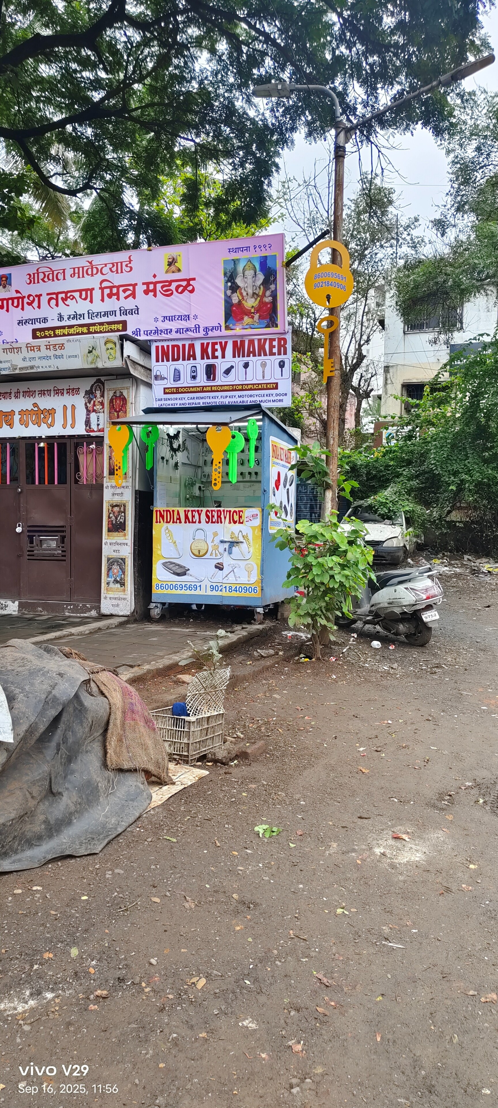 SS Key Maker in Shivaji Nagar,Pune - Best Duplicate Key Makers near me ...
