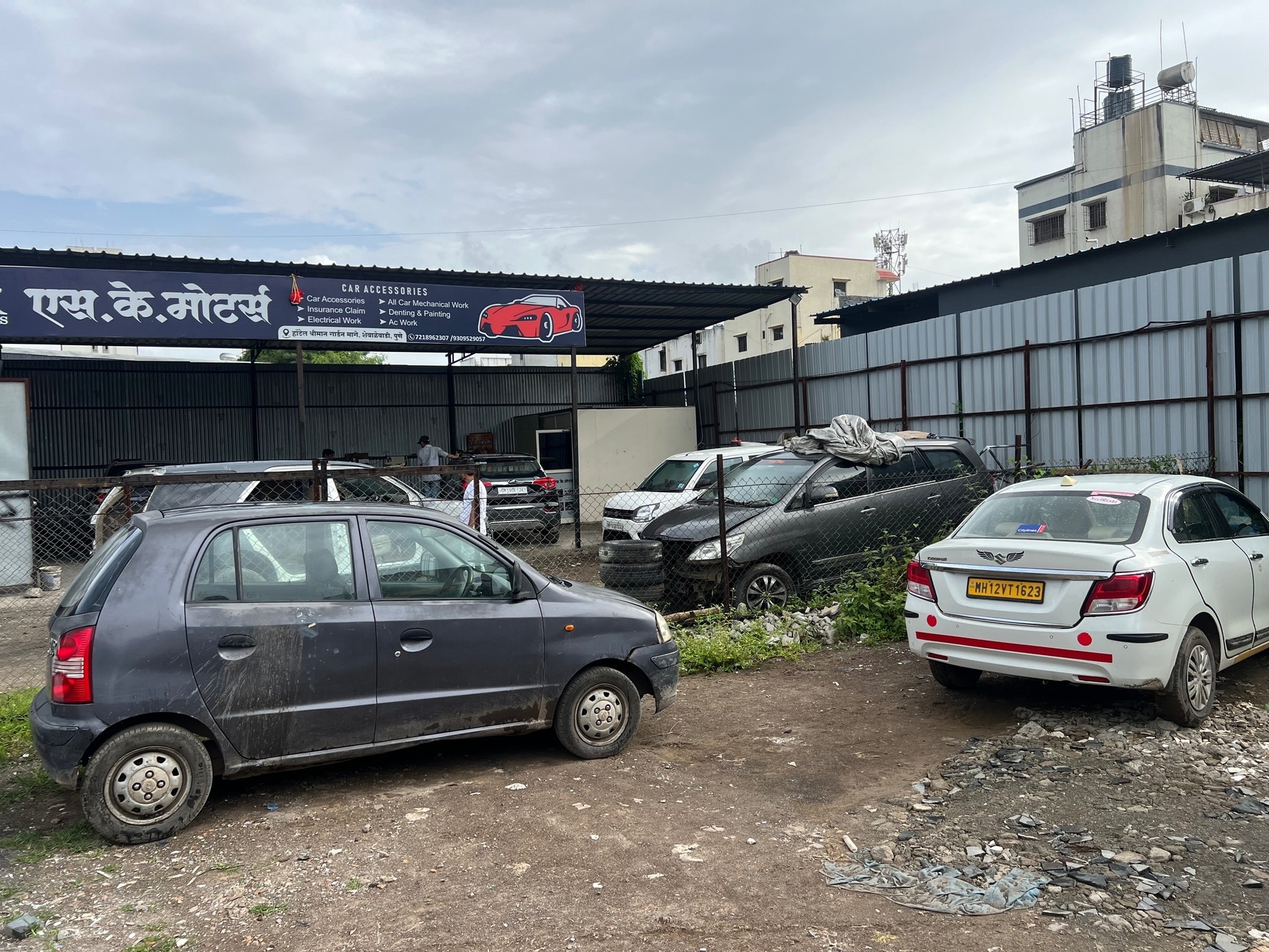 Top Car Scanning Services With 24x7 Customer Support near Aakash Eye ...