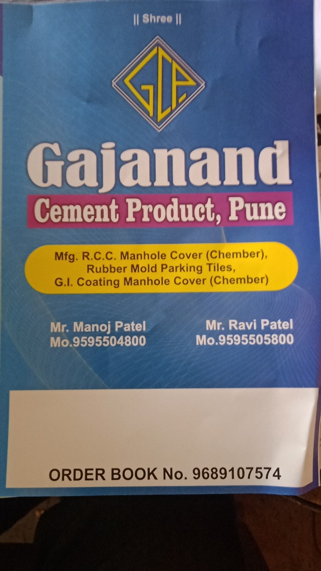 Gajanand Cement Products in Wagholi, Pune - Best Cement Pipe ...