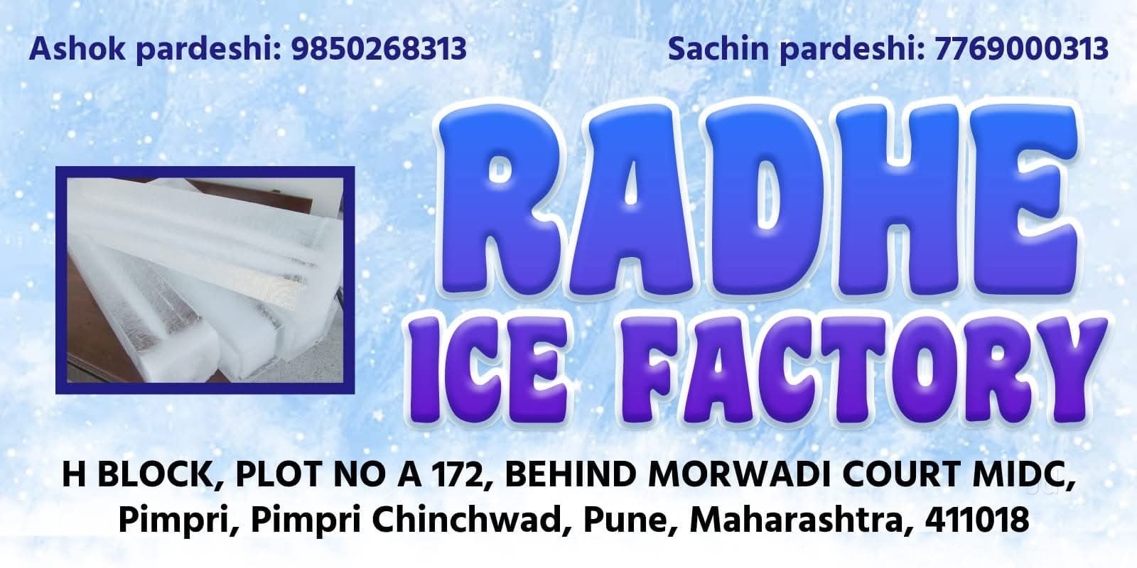 Bharat Ice Factory in Bhosari Industrial Estate, Pune - Best Ice ...