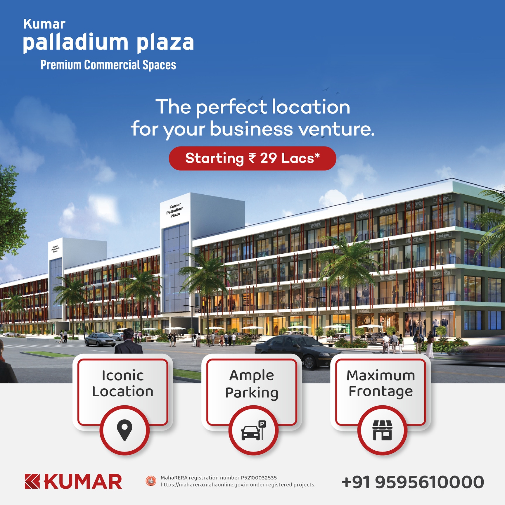 Kumar Palladium Plaza in Wagholi, Pune - Best Construction Companies in ...