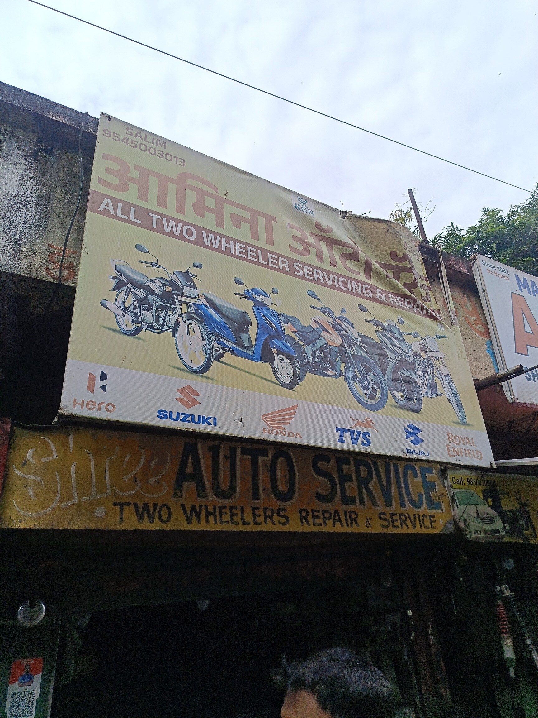 Amina Automobile Services in Wanowrie, Pune - Best Spare Part Dealers ...
