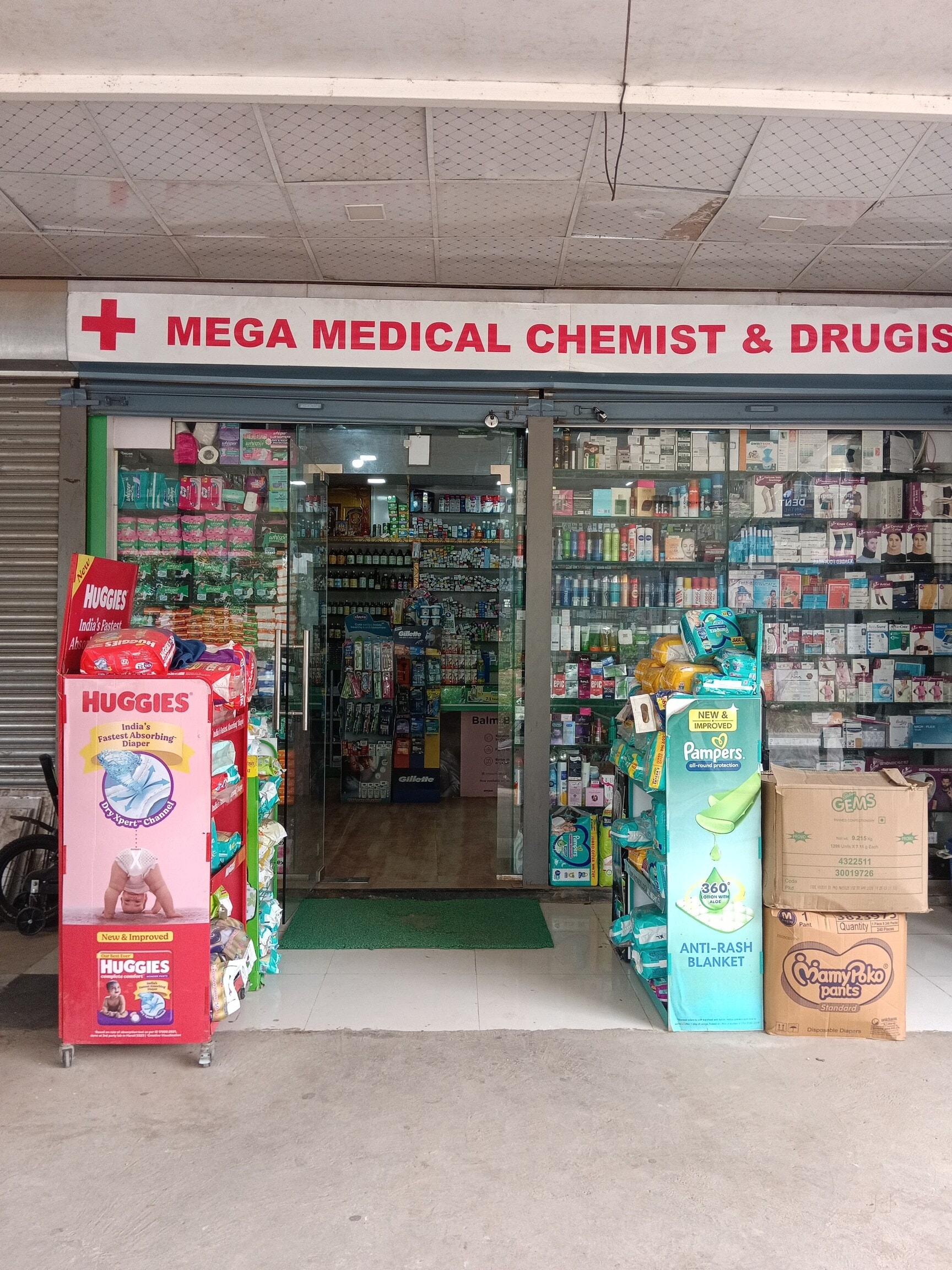Mega Medical in Maan, Pune - Best Medical Equipment Dealers in Pune ...