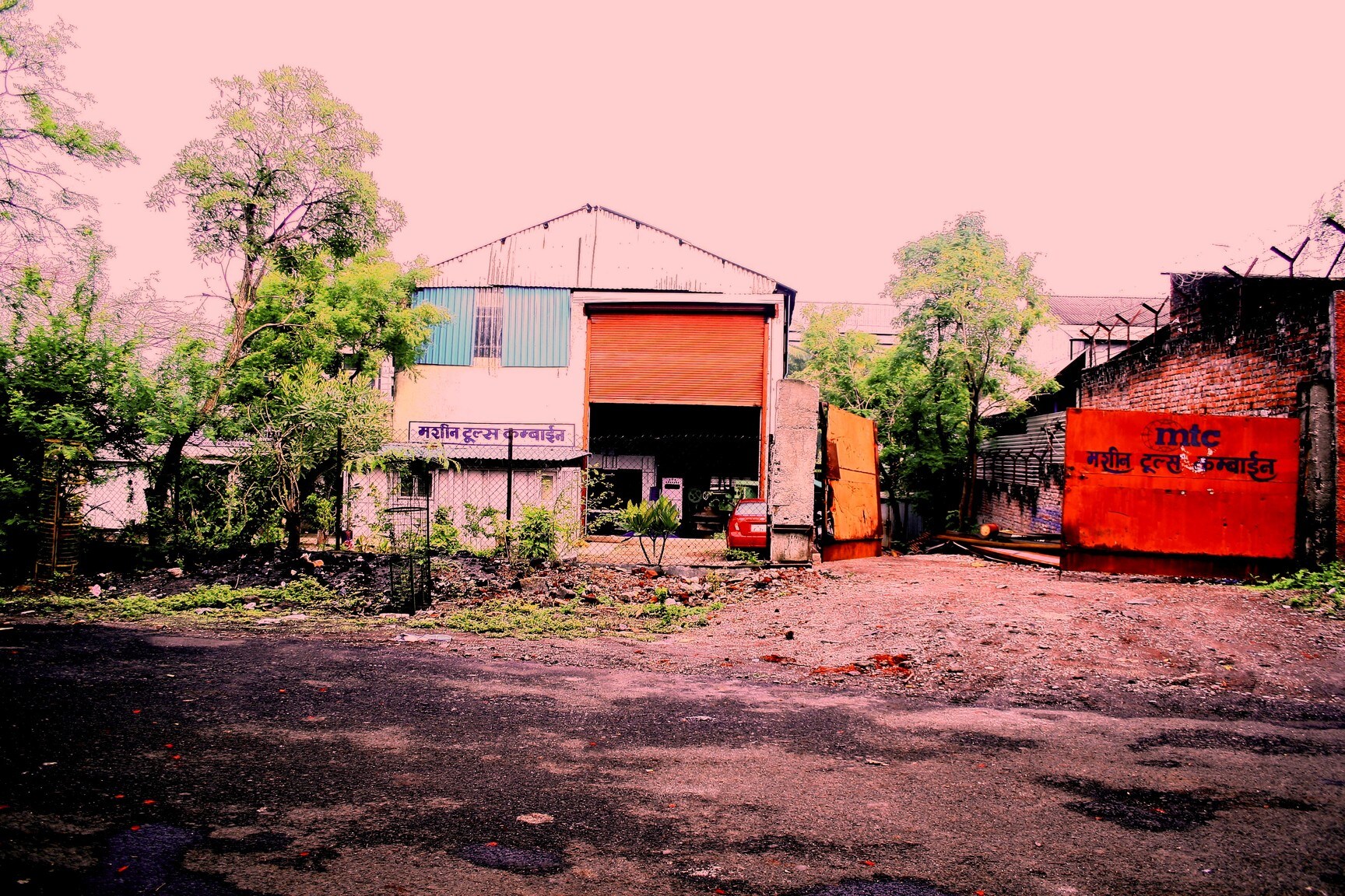 Machine Tools Combine in Bhosari Industrial Estate, Pune - Best ...