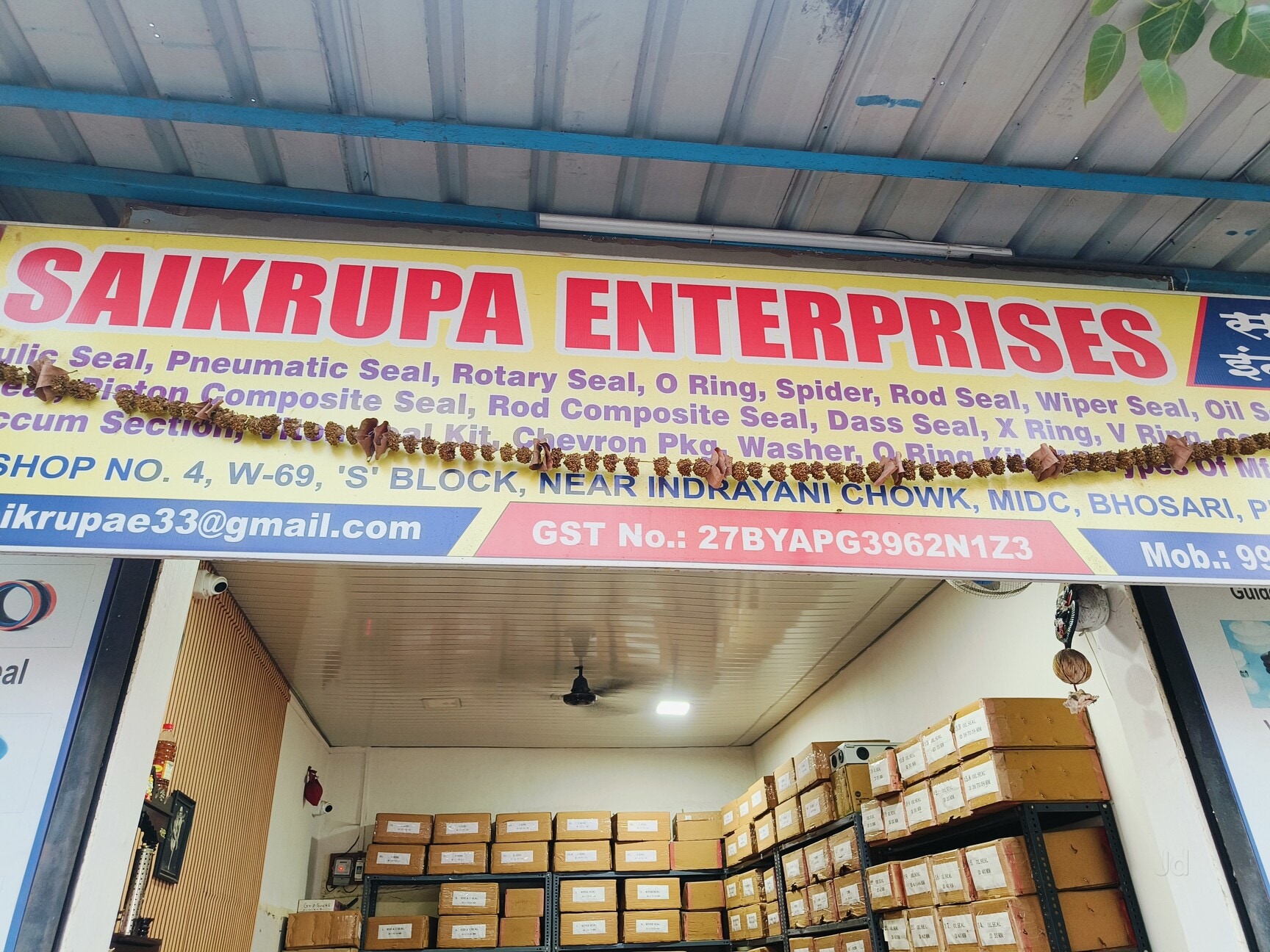 Sai Krupa Enterprises in Bhosari Industrial Estate, Pune - Best ...