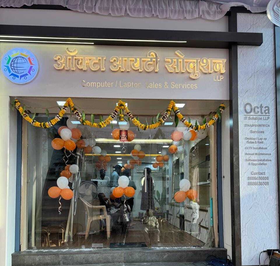 Top Computer Printer Dealers EPSON in Pimpri - Best Computer Printer ...