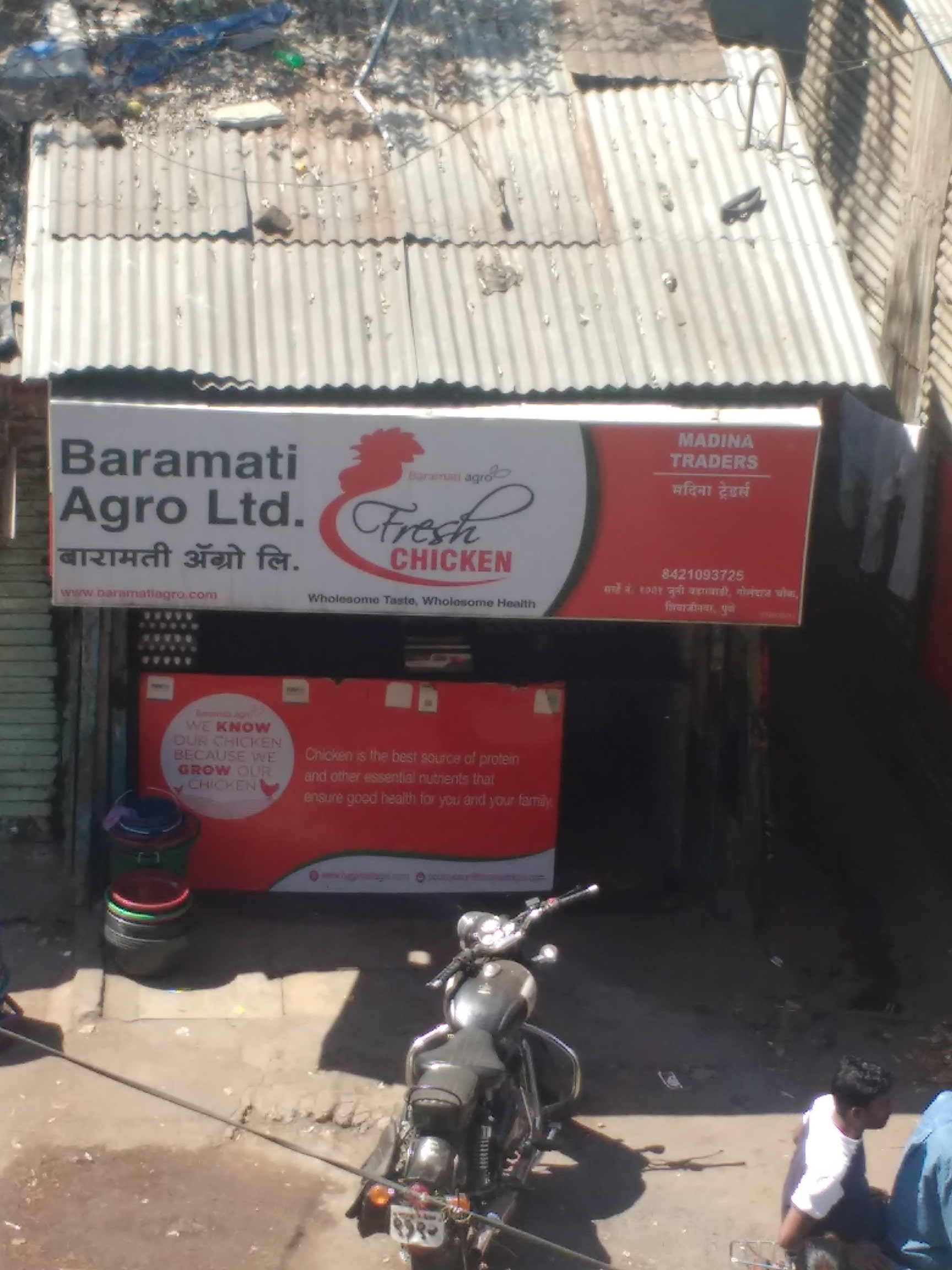 Baramati Agro Ltd in Chaturshringi, Pune - Best Chicken Farming in Pune ...