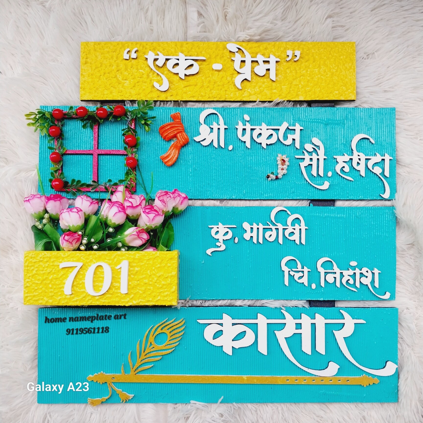 Top Name Plate Dealers in Pirangut, Pune - Custom & Designer Name Plates