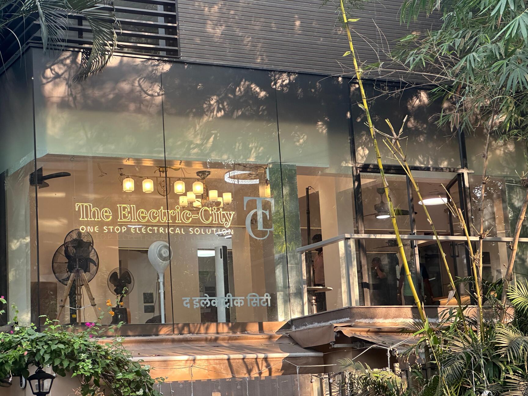 The Electric City in Koregaon Park, Pune - Best Electrical Goods ...