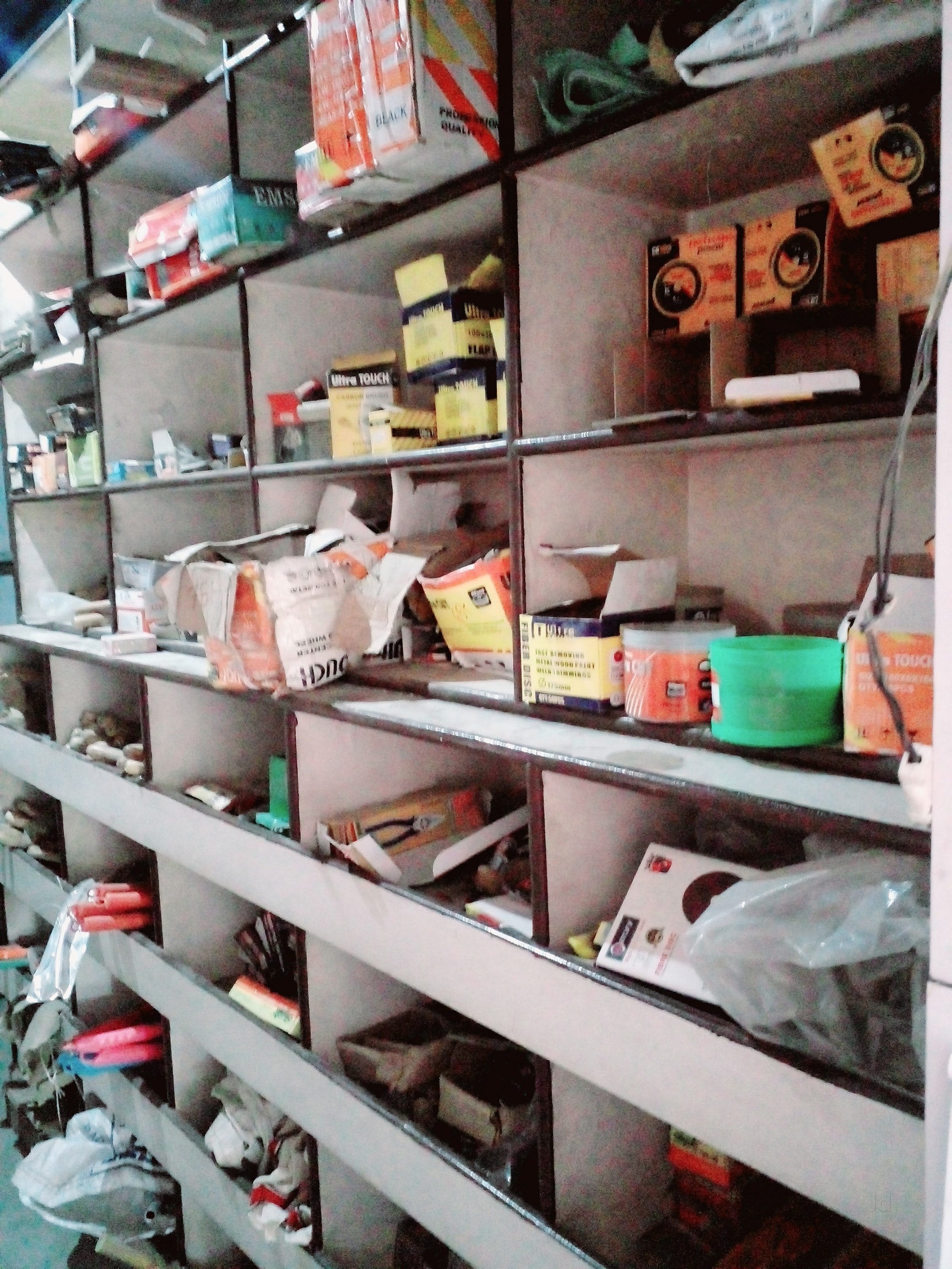 Gurudatt Sales in Dhanore, Pune - Best Paint Dealers in Pune - Justdial