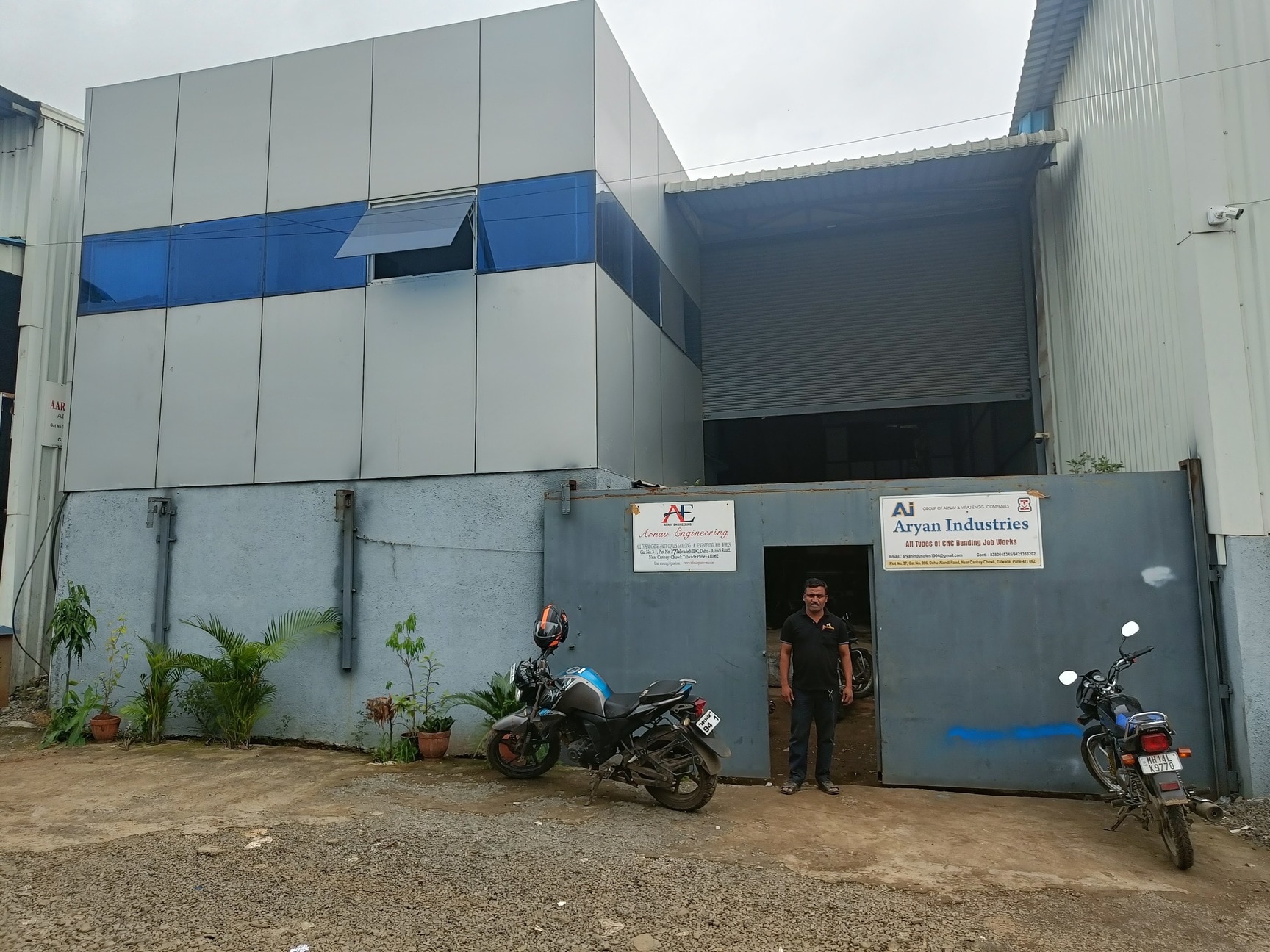 Arnav Engineering in Dehu Alandi Road-Chikhali, Pune - Best Apron Cover ...