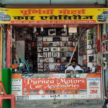 Accessories motor near me store