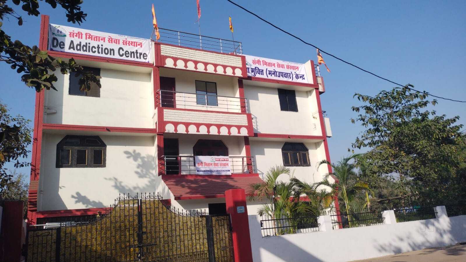 Best Rehabilitation Centre For Drug Addiction Near me in Rewa | Justdial