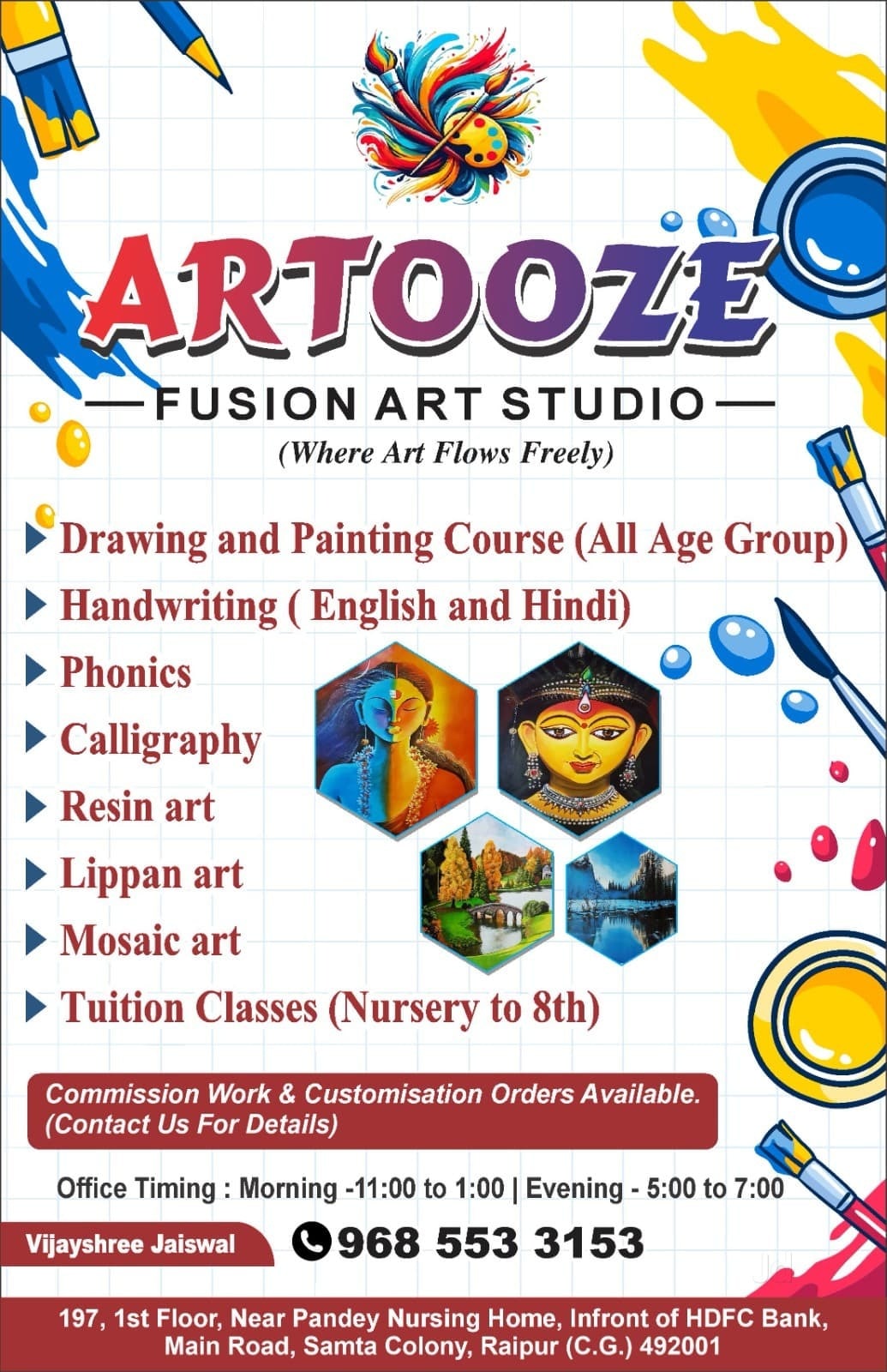Top Drawing Classes in Nayaganj Ward - Best Drawing Classes For ...