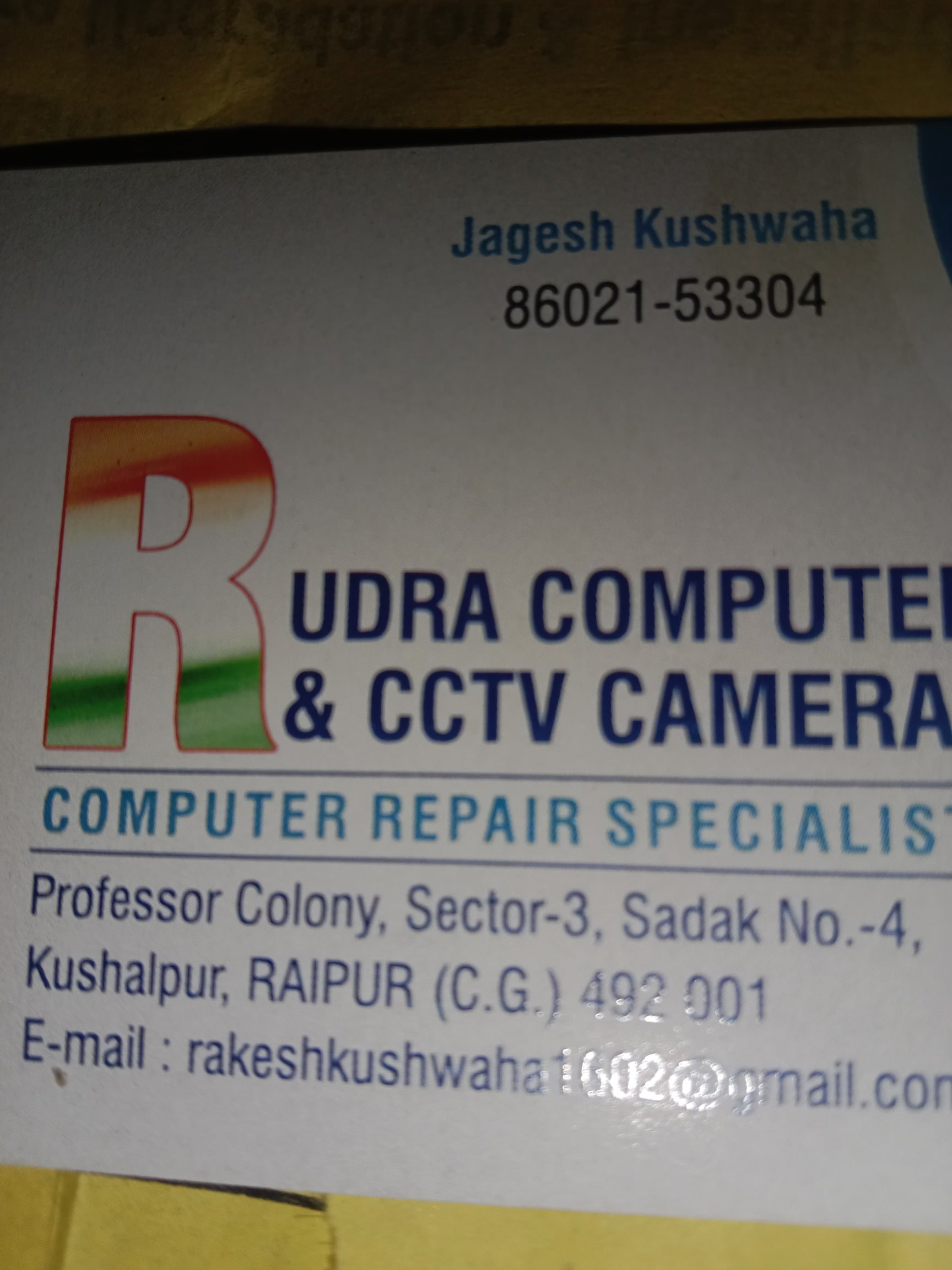 Rudra Computers in Kushalpur, Raipur-Chhattisgarh - Best Computer ...