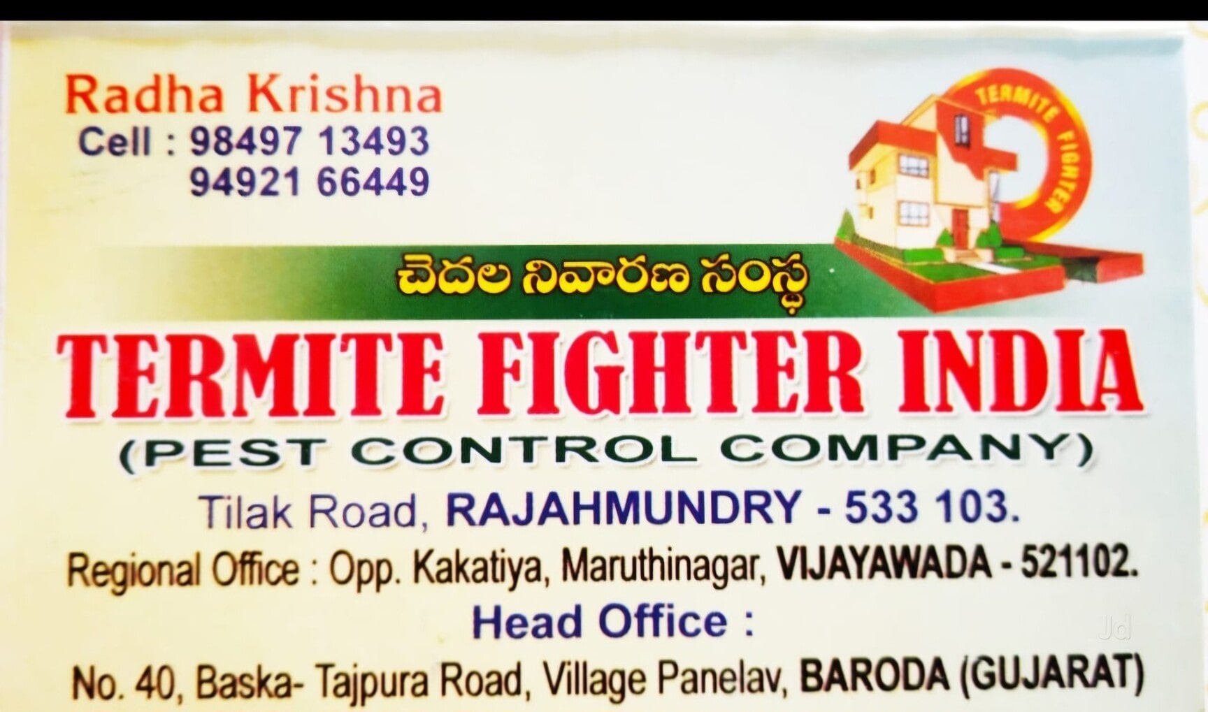 Pest Control Service Providers in Rajahmundry - Nearby Pest Treatment ...