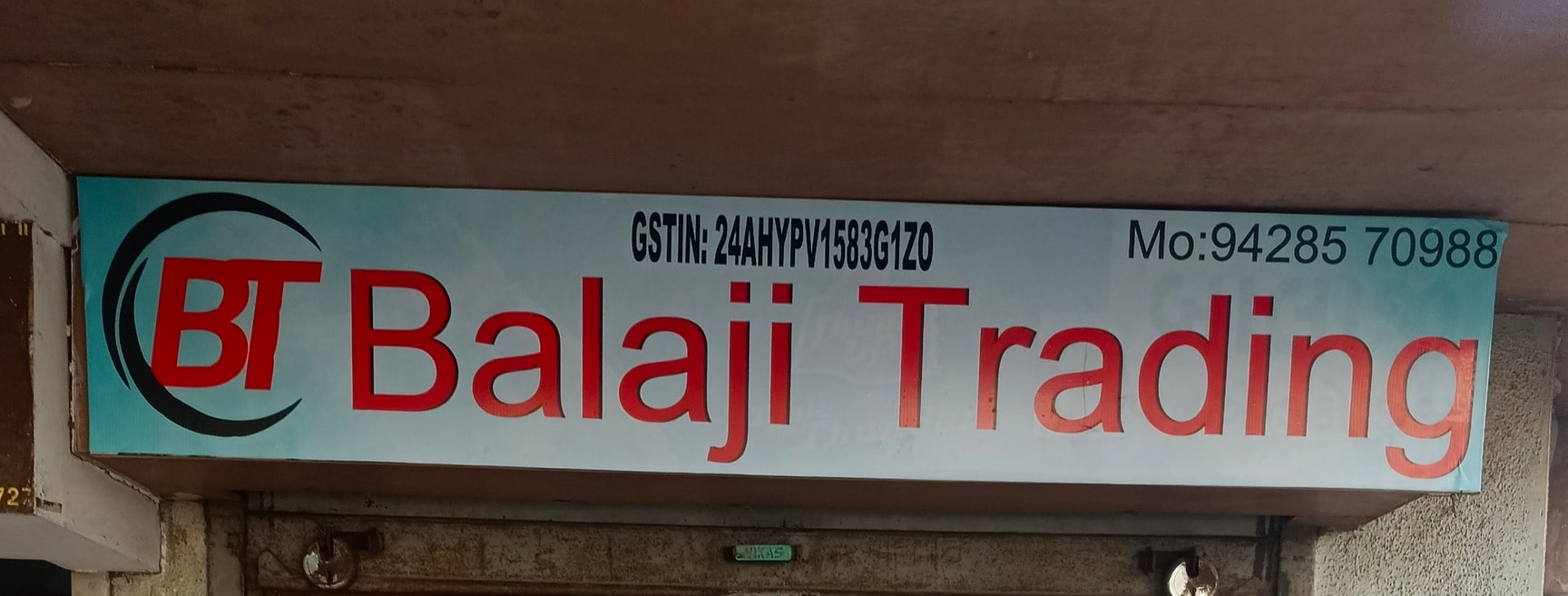 Balaji Trading in Punit Nagar, Rajkot - Best Furnace Oil Distributors ...