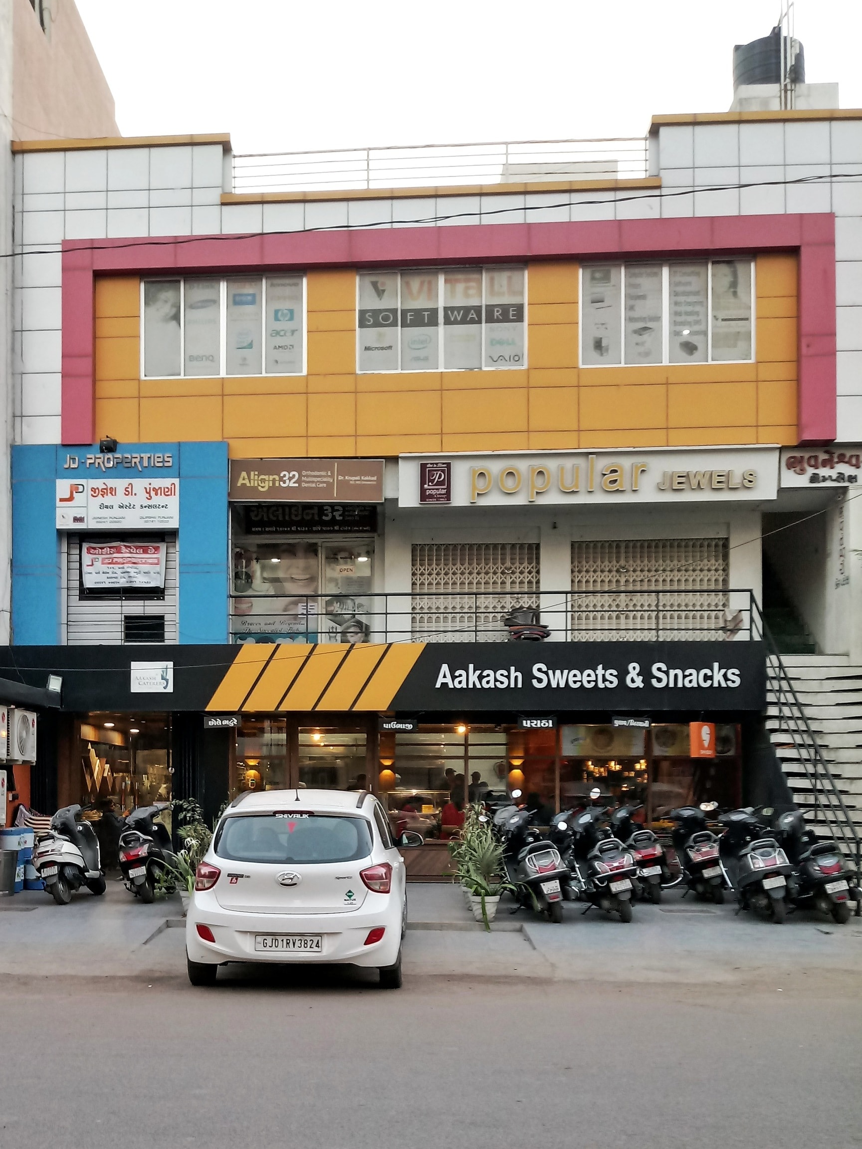 Jewellery Showrooms near Nirali Eye Hospital Jetpur, Rajkot - Jewellery ...