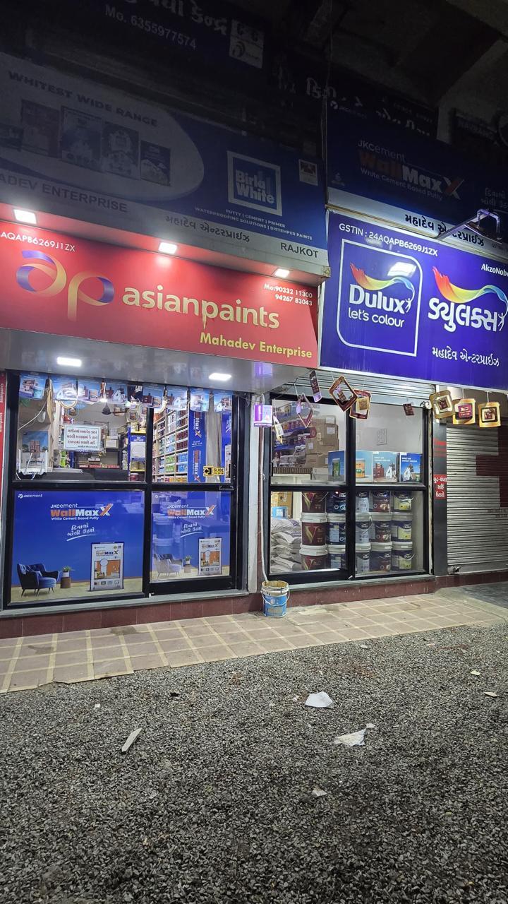 Paint Dealers Asian Paints in Rajkot - Page 2