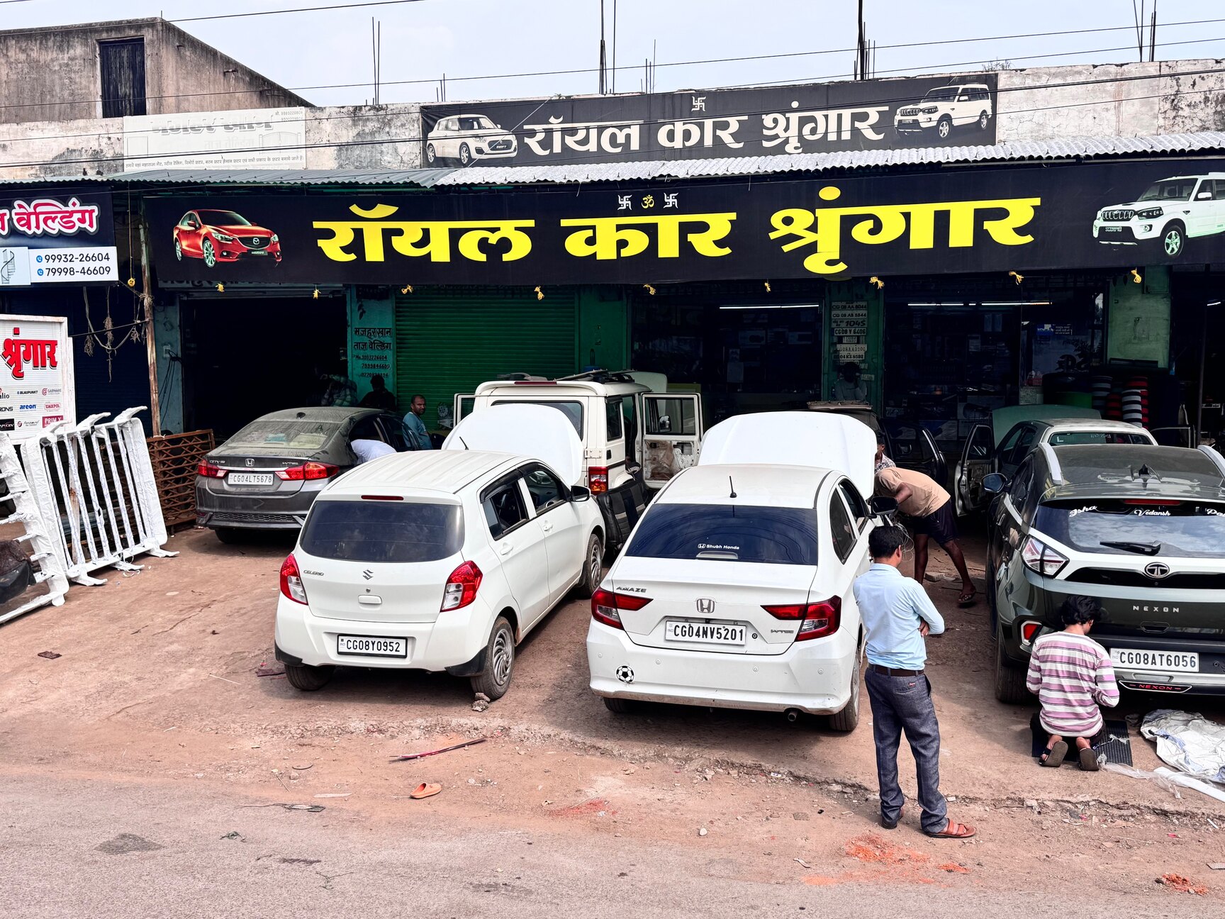 Munna Panchariya in Station Road,Rajnandgaon - Best Car Battery Repair ...