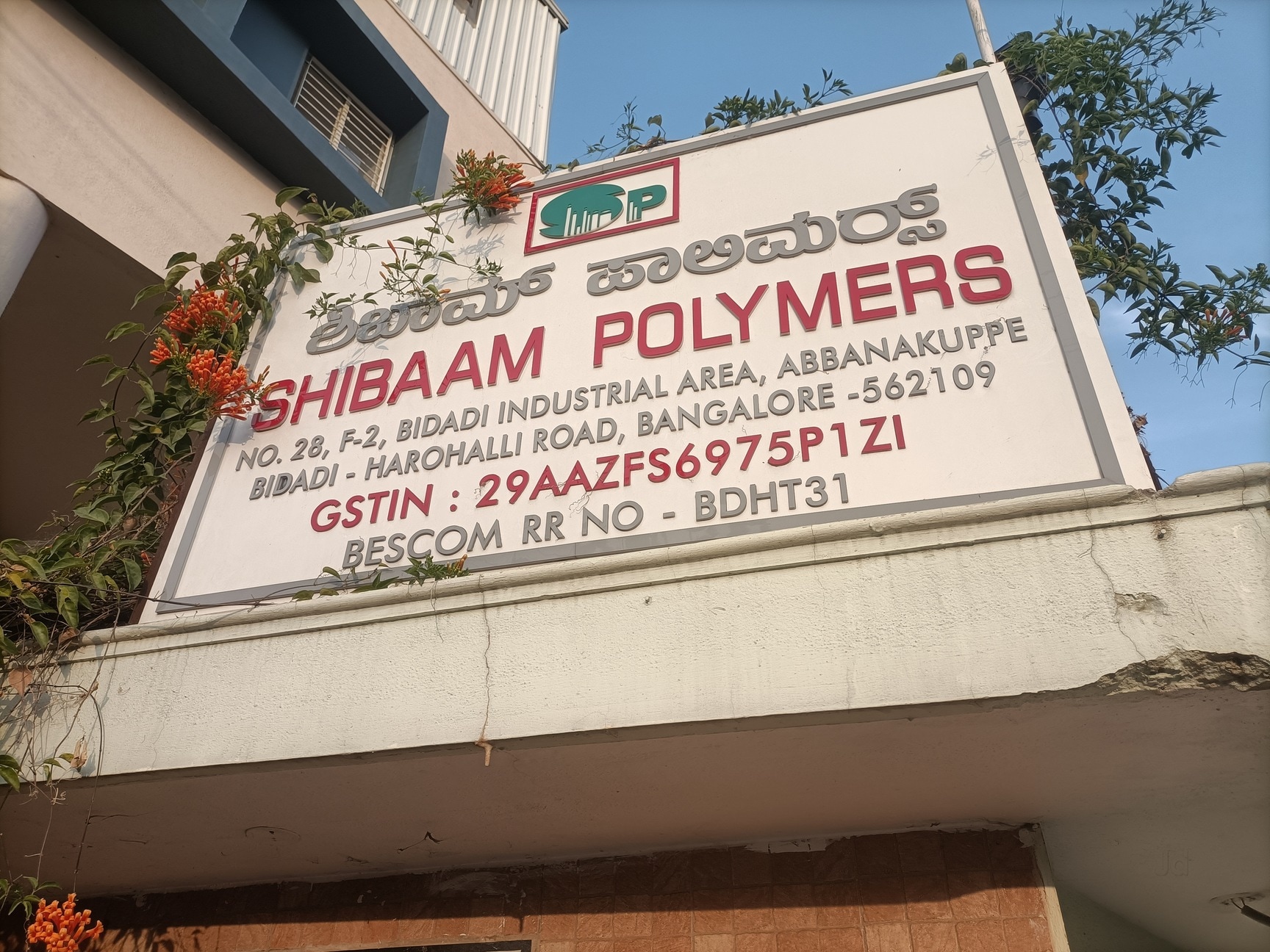 PVC Sheets - Pvc Wall Panel Latest Price, PVC Panel & Foam Board ...