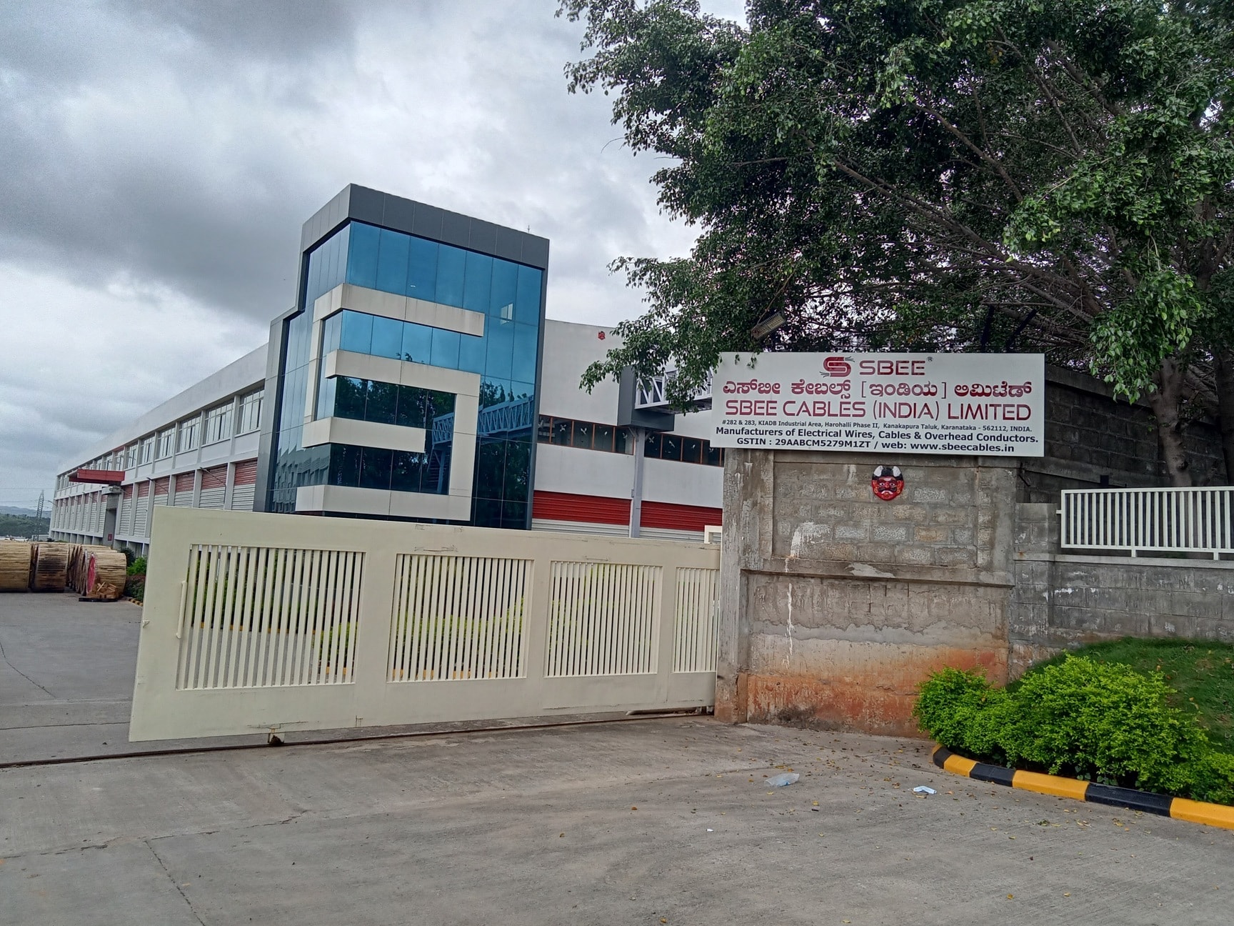 SBEE Cables India Ltd in Harohalli, Ramanagara - Best Cable ...