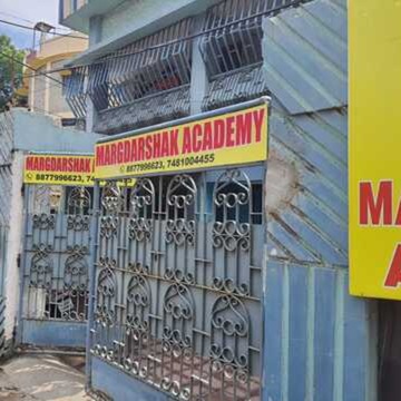12 Photos of Margdarshak Academy in Tharpakhna, Ranchi - Justdial