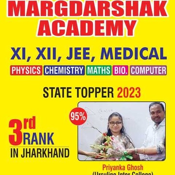 12 Photos of Margdarshak Academy in Tharpakhna, Ranchi - Justdial