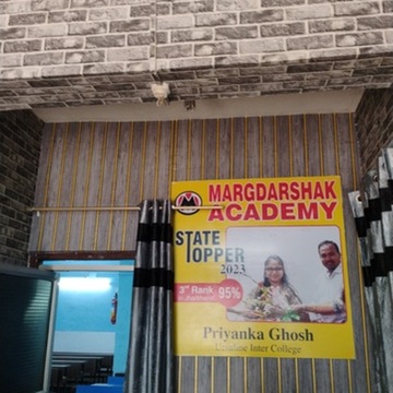 12 Photos of Margdarshak Academy in Tharpakhna, Ranchi - Justdial