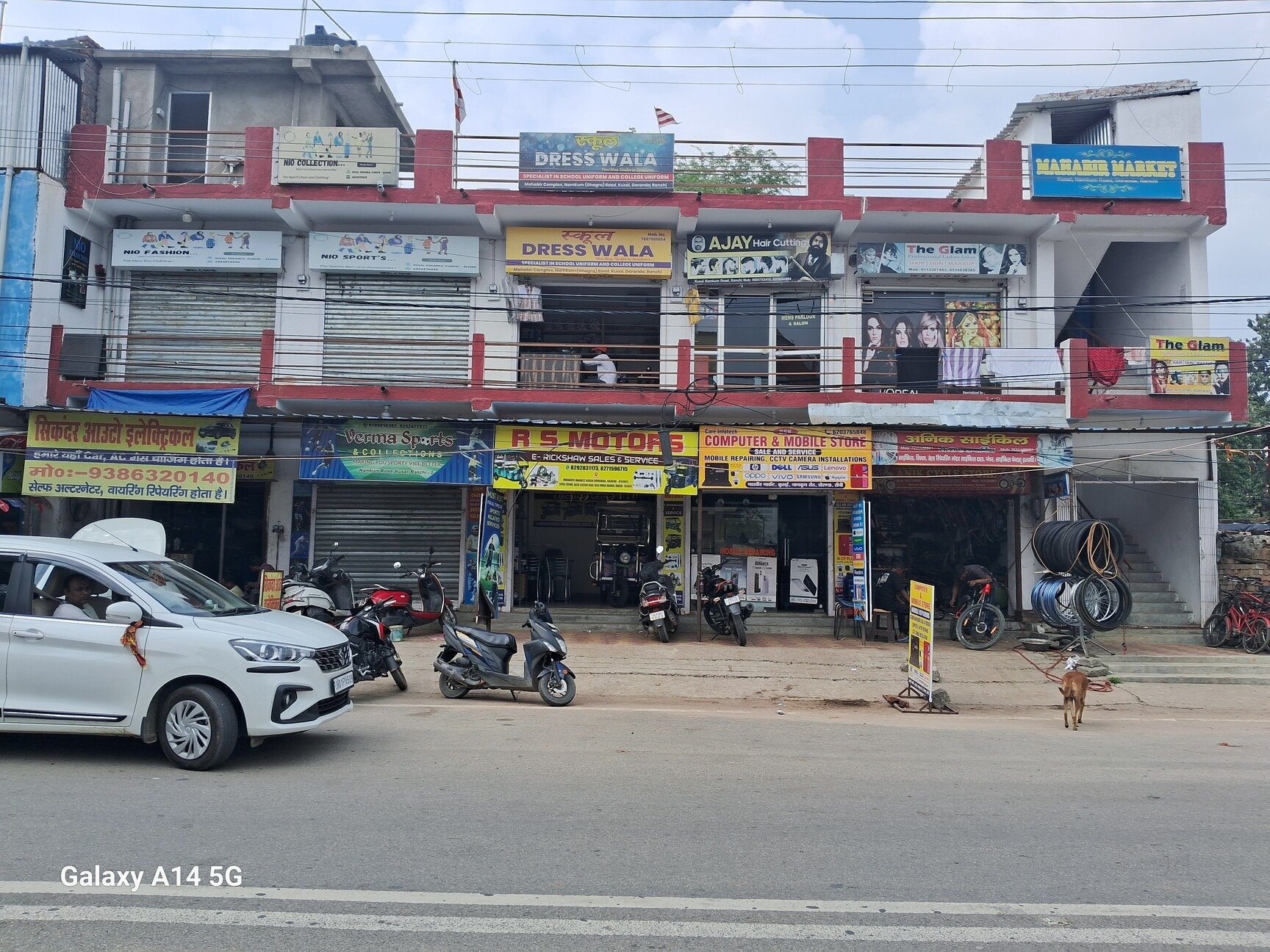 RS Motors in Doranda, Ranchi - Best Auto Rickshaw Dealers in Ranchi ...