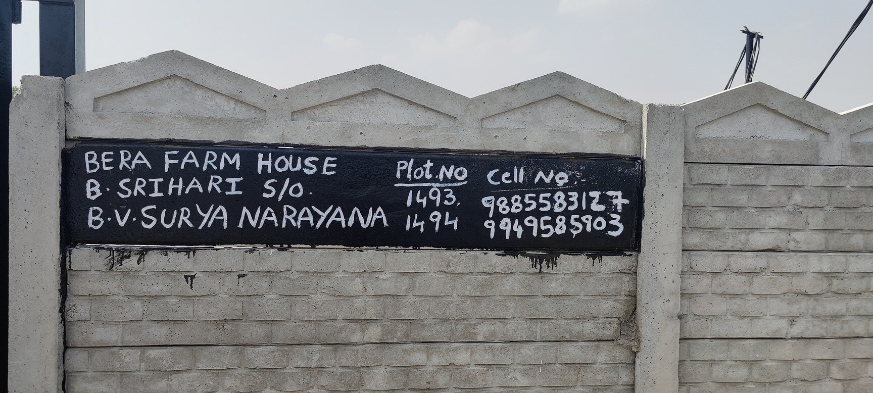 12 Photos of Bera Farm House in Venkatapur, Rangareddy - Justdial