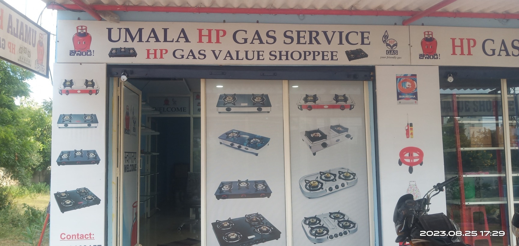 Top Hp Cooking Gas Agencies in Dwaraka Nagar Boduppal - Best Hp Cooking ...