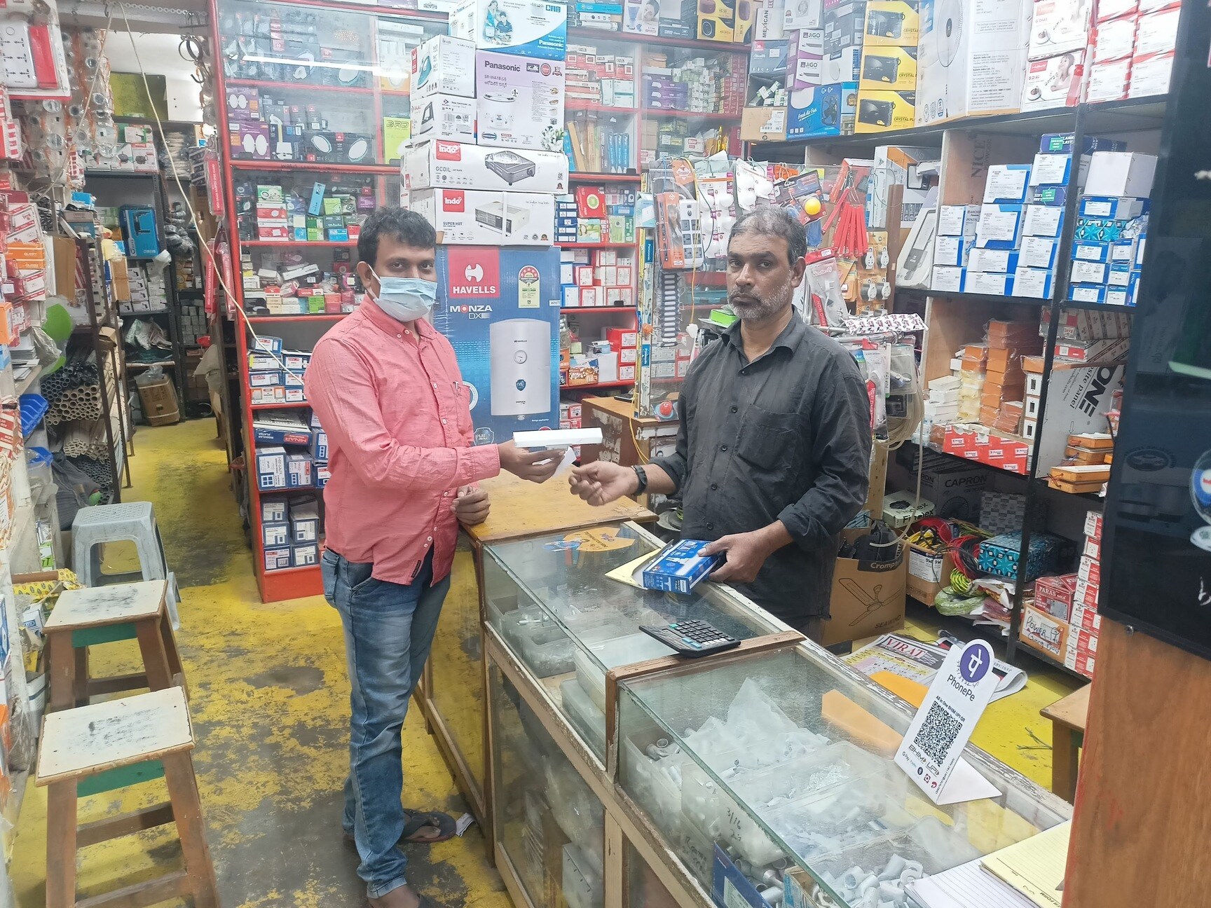 Seven Star Electrical in Shamshabad, Rangareddy - Best Electrical Goods ...