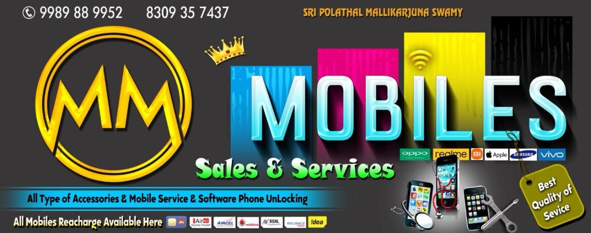 MM MOBILES in Kothapeta, Rayachoti - Best Mobile Phone Wholesalers-My ...
