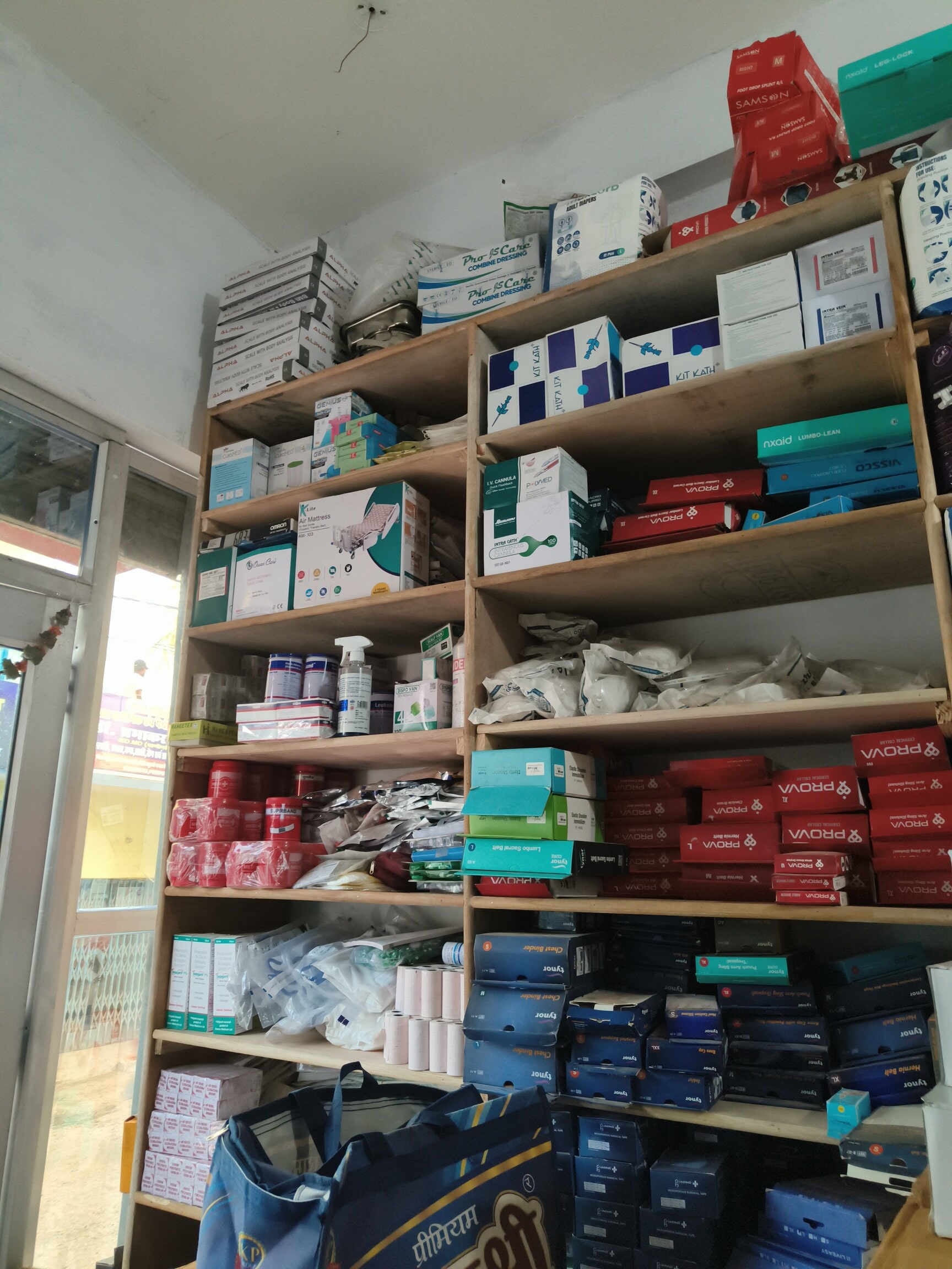Dhriti Surgical and Medical Agency in Allahabad Road, Rewa - Best ...