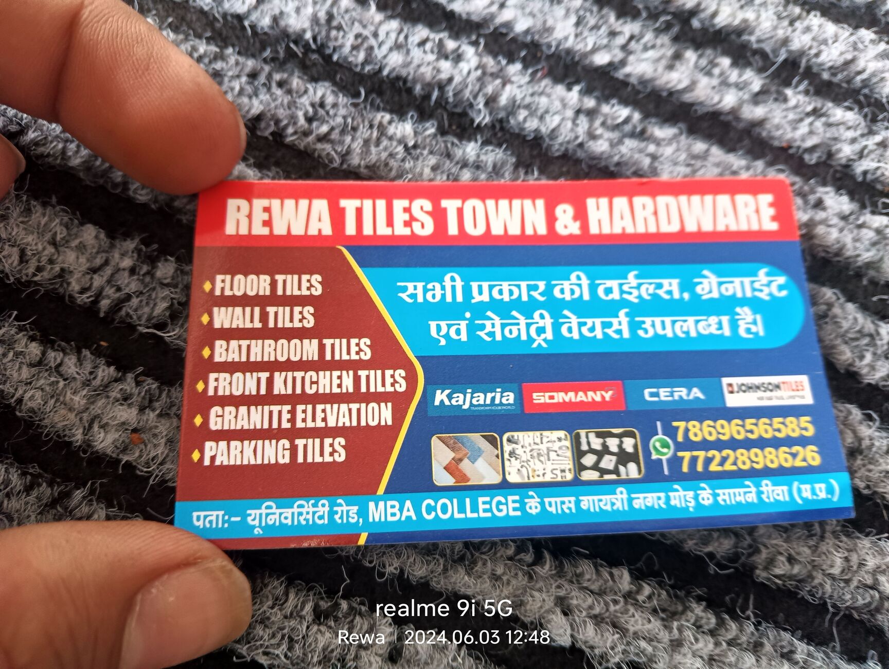 Rewa Tiles Town and Hardware in Rewa Road, Rewa - Best Tile Dealers in ...