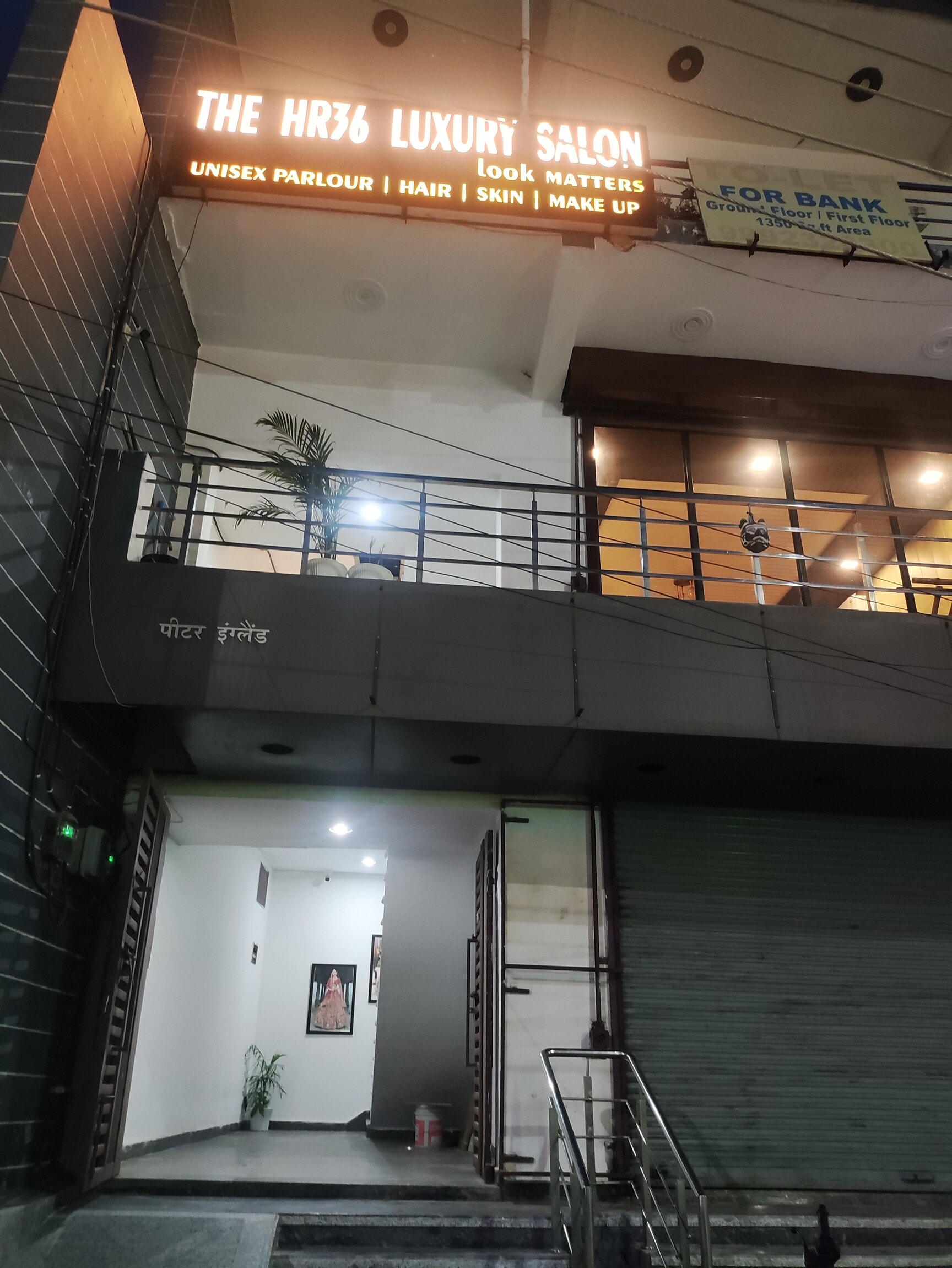 Top Salons in Rattanthal, Rewari - Best Beauty Salon near me - Justdial