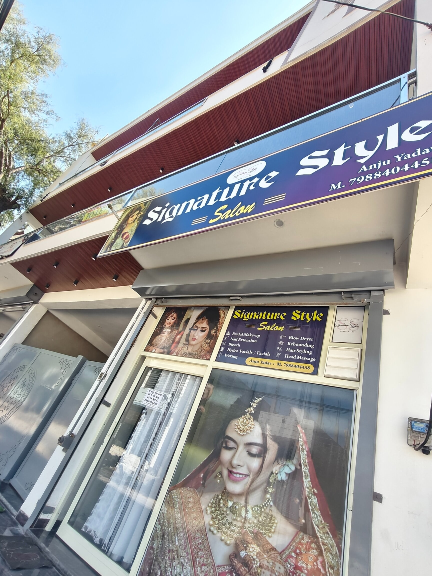 Top Hair Stylist in Rewari - Best Hair Salons - Justdial