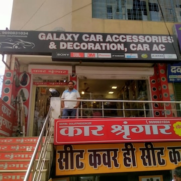 Galaxy Car Accessories in Roorkee HO Roorkee Best Car Accessory Dealers near me in Roorkee Justdial