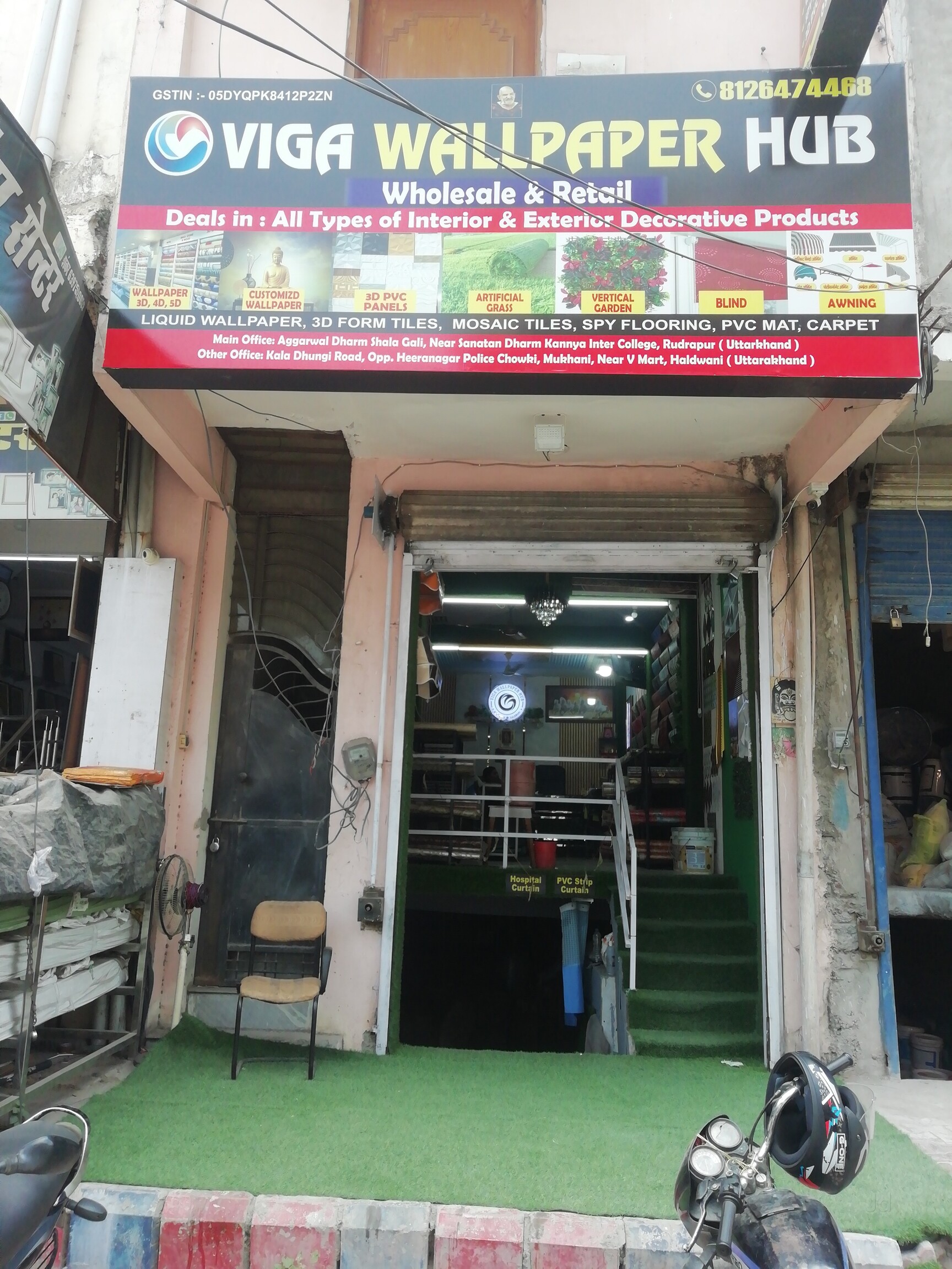 Viga Wallpaper Hub in Bhagat Singh Chowk, Rudrapur - Best Decorative ...