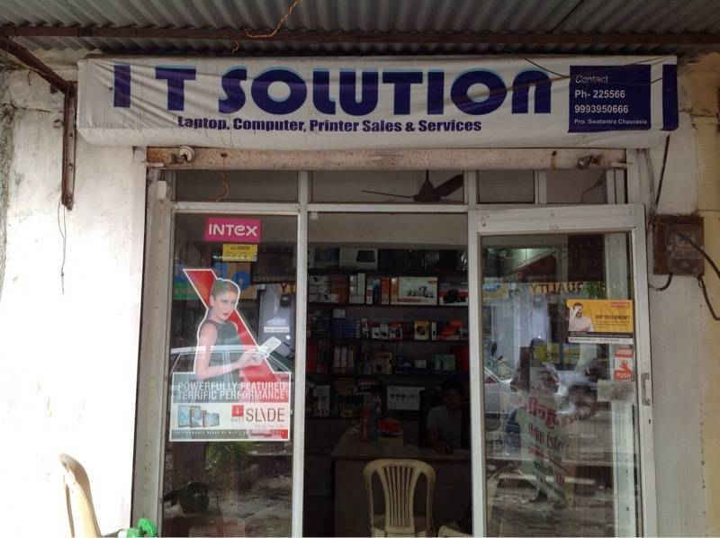 Top Computer Repair Services in Bina Borl, Sagar - Best Computer ...