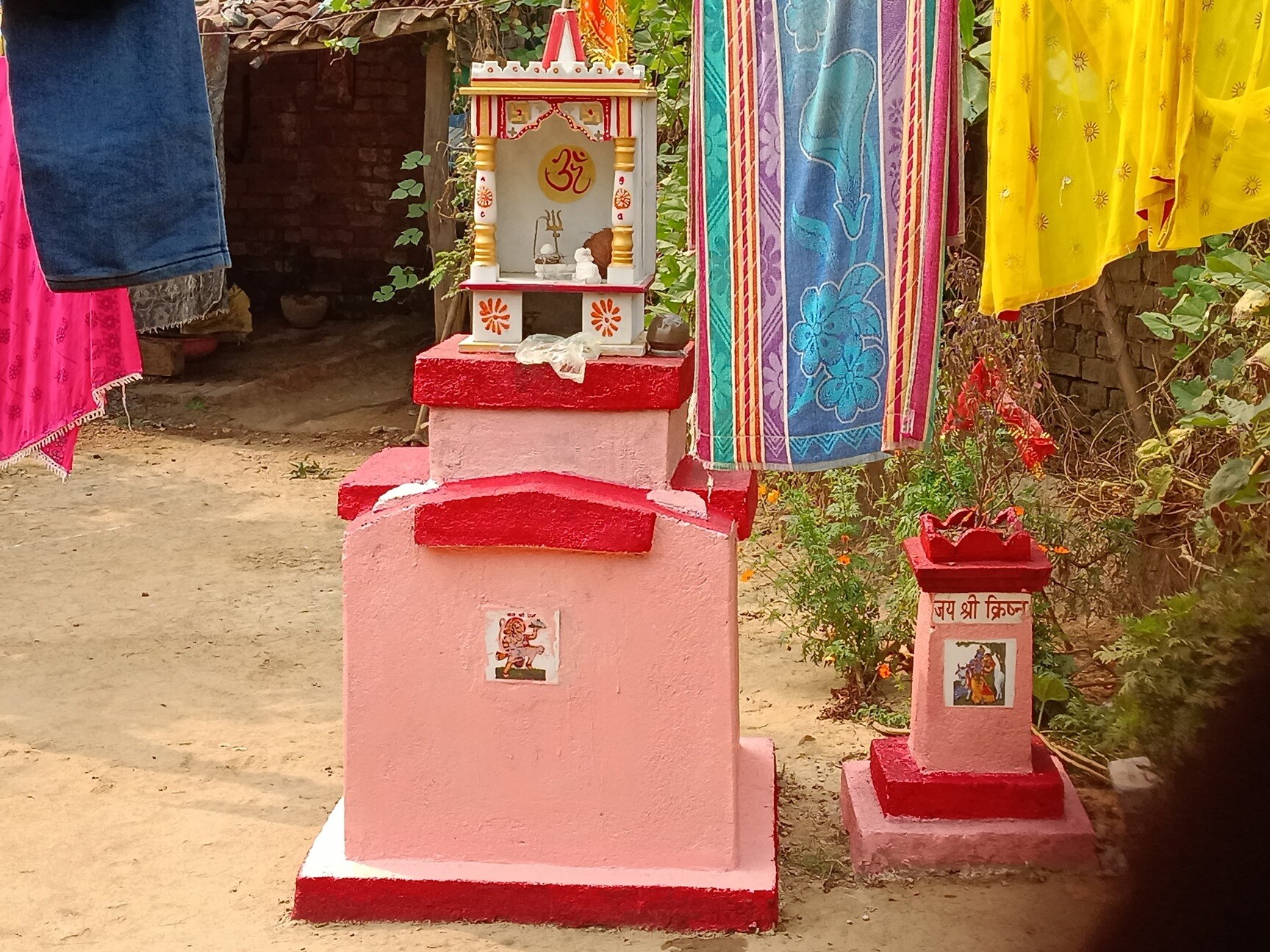 Padumlal Gond in Masaniakala, Sakti - Best Fabric Retailers in Sakti ...