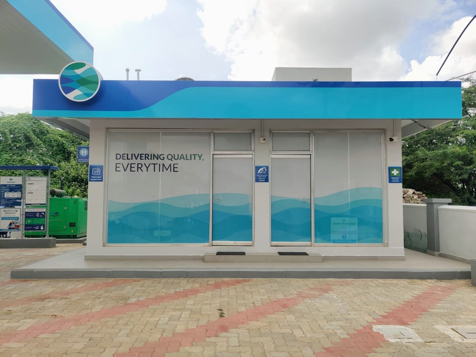 Gsk Traders Essar Petrol Bunk in Valapady, Salem - Best Fuel Oil ...